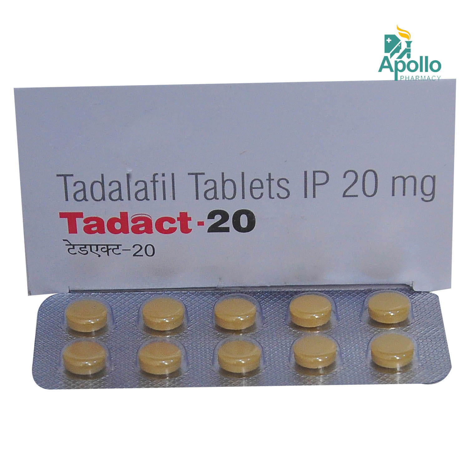 Tadact-20 Tablet 10's Price, Uses, Side Effects, Composition - Apollo ...