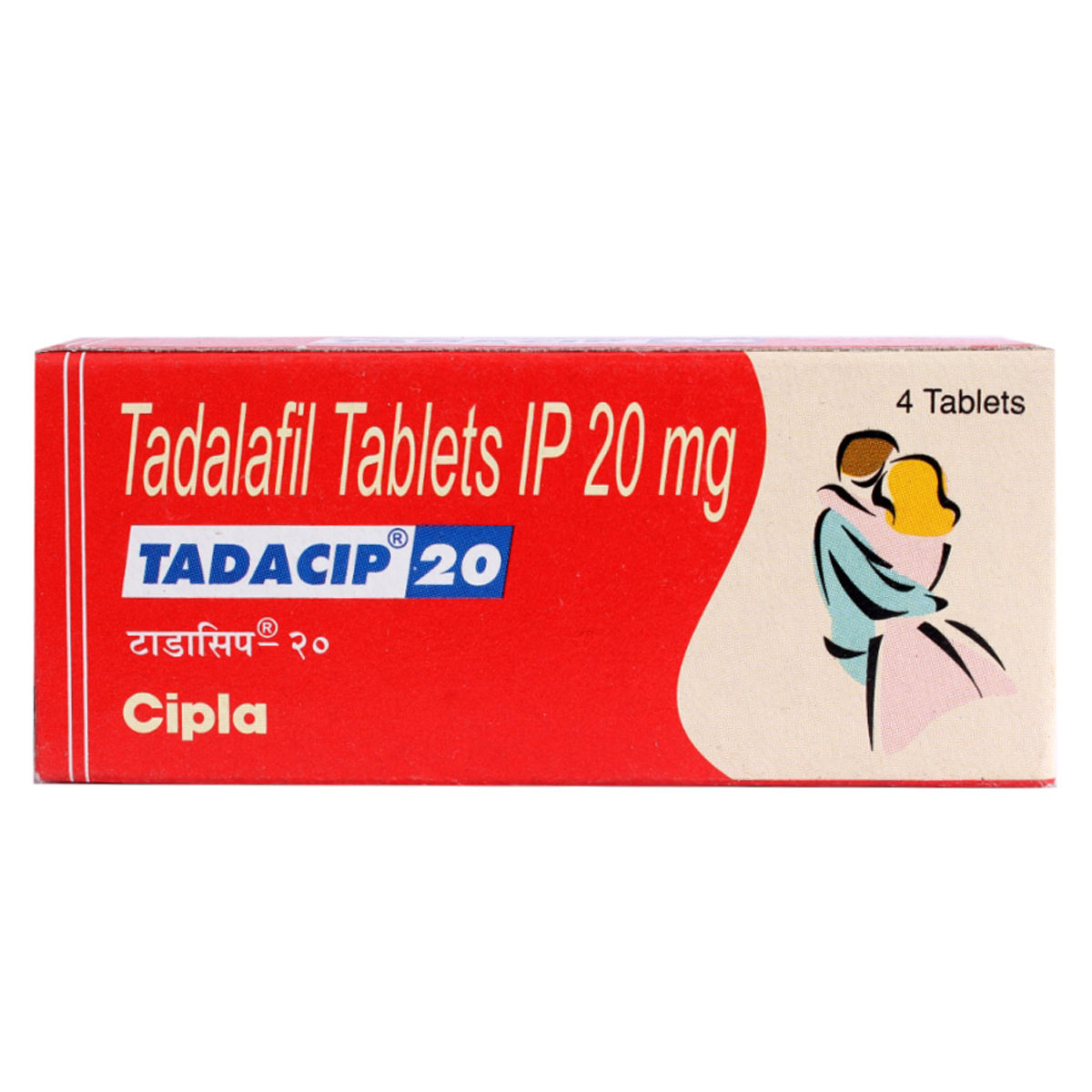 Tadacip 20 Tablet 4's Price, Uses, Side Effects, Composition - Apollo ...