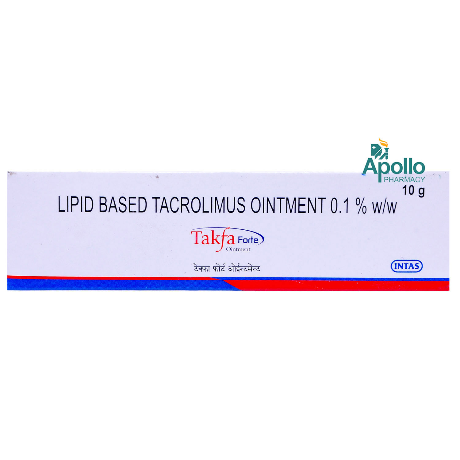 Takfa Forte Ointment 10 gm Price, Uses, Side Effects, Composition ...