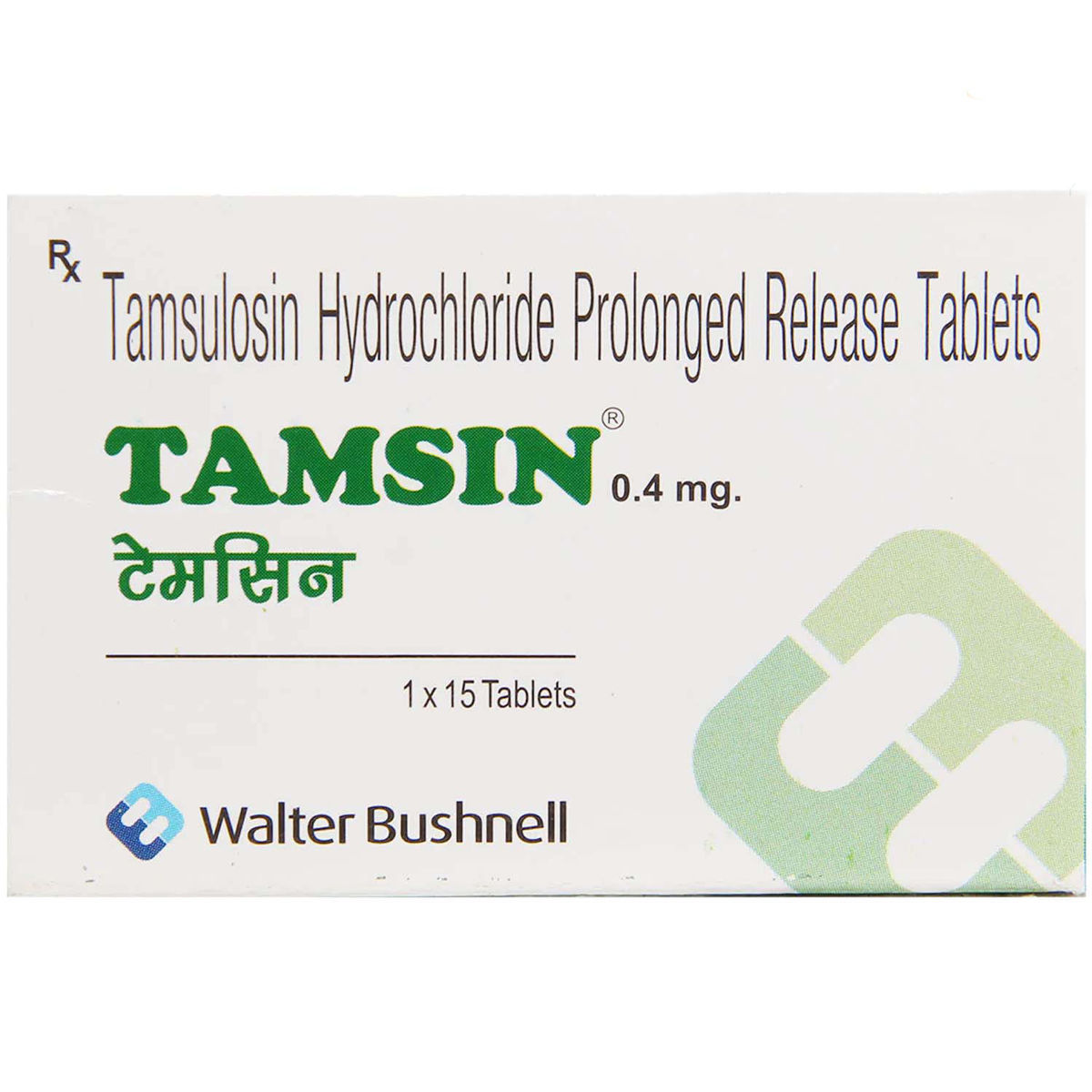 Tamsin 0.4mg Tablet 10's Price, Uses, Side Effects, Composition ...