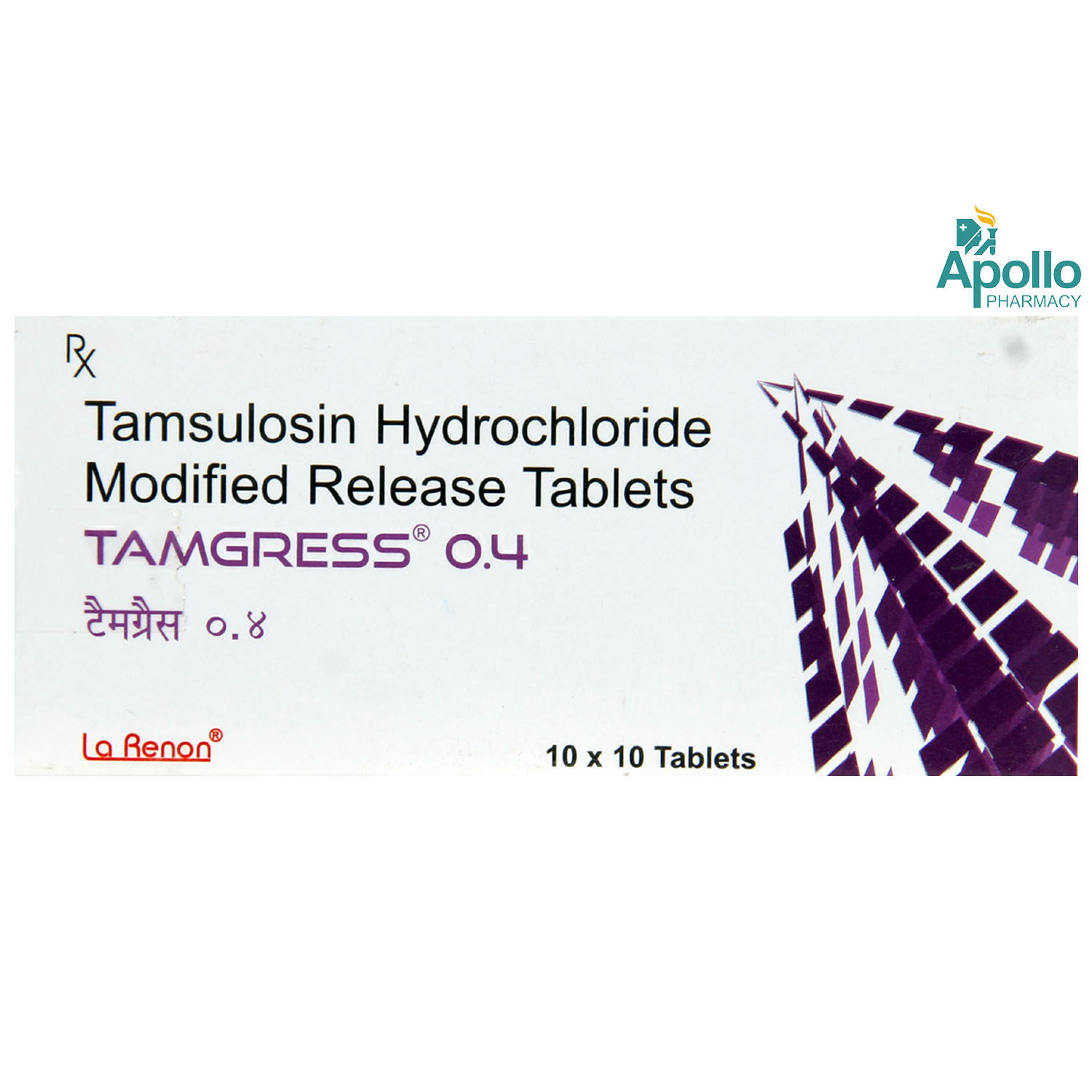 Veltam 0.4 Tablet 15's Price, Uses, Side Effects, Composition - Apollo ...