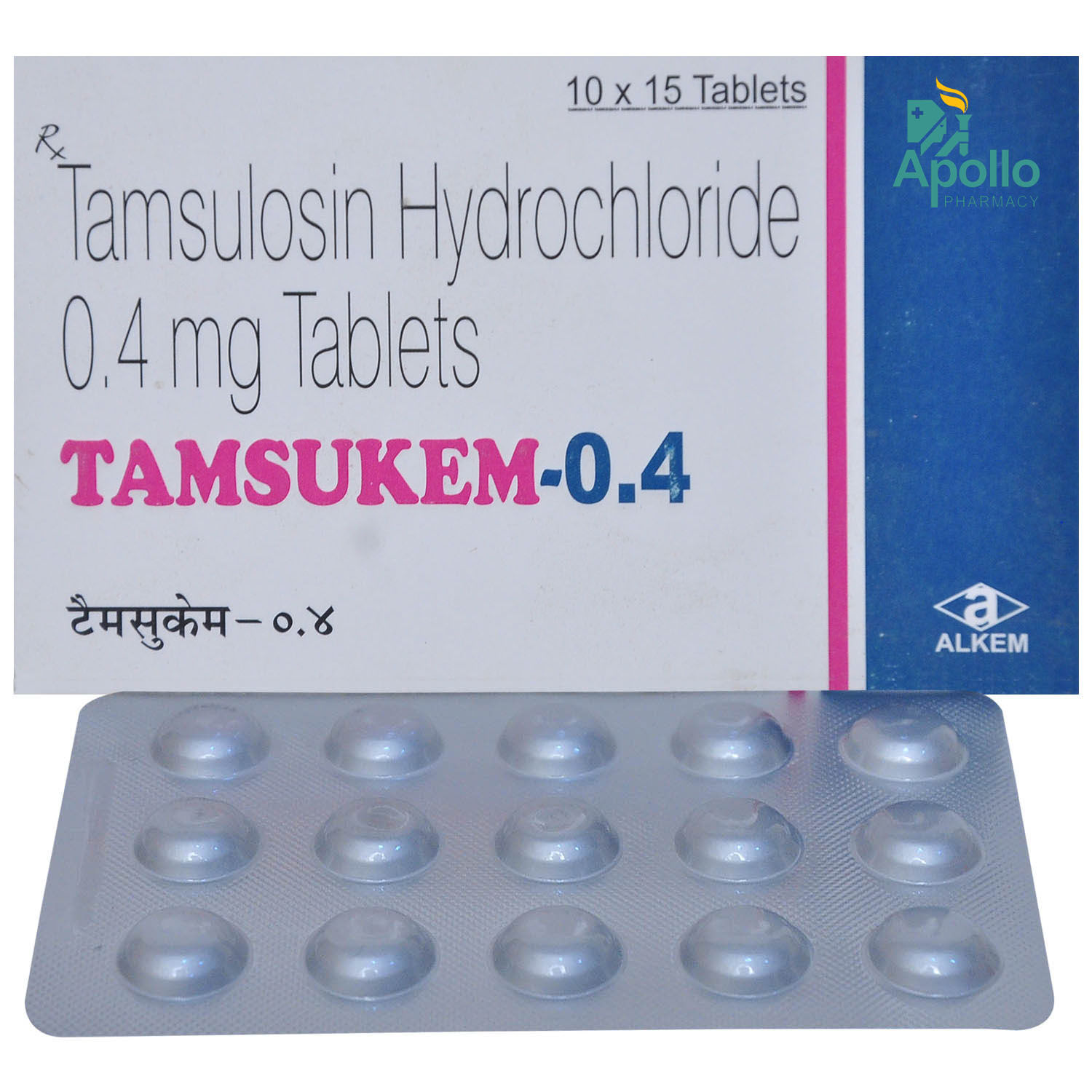 Tamsukem 0.4 Tablet 15's Price, Uses, Side Effects, Composition ...