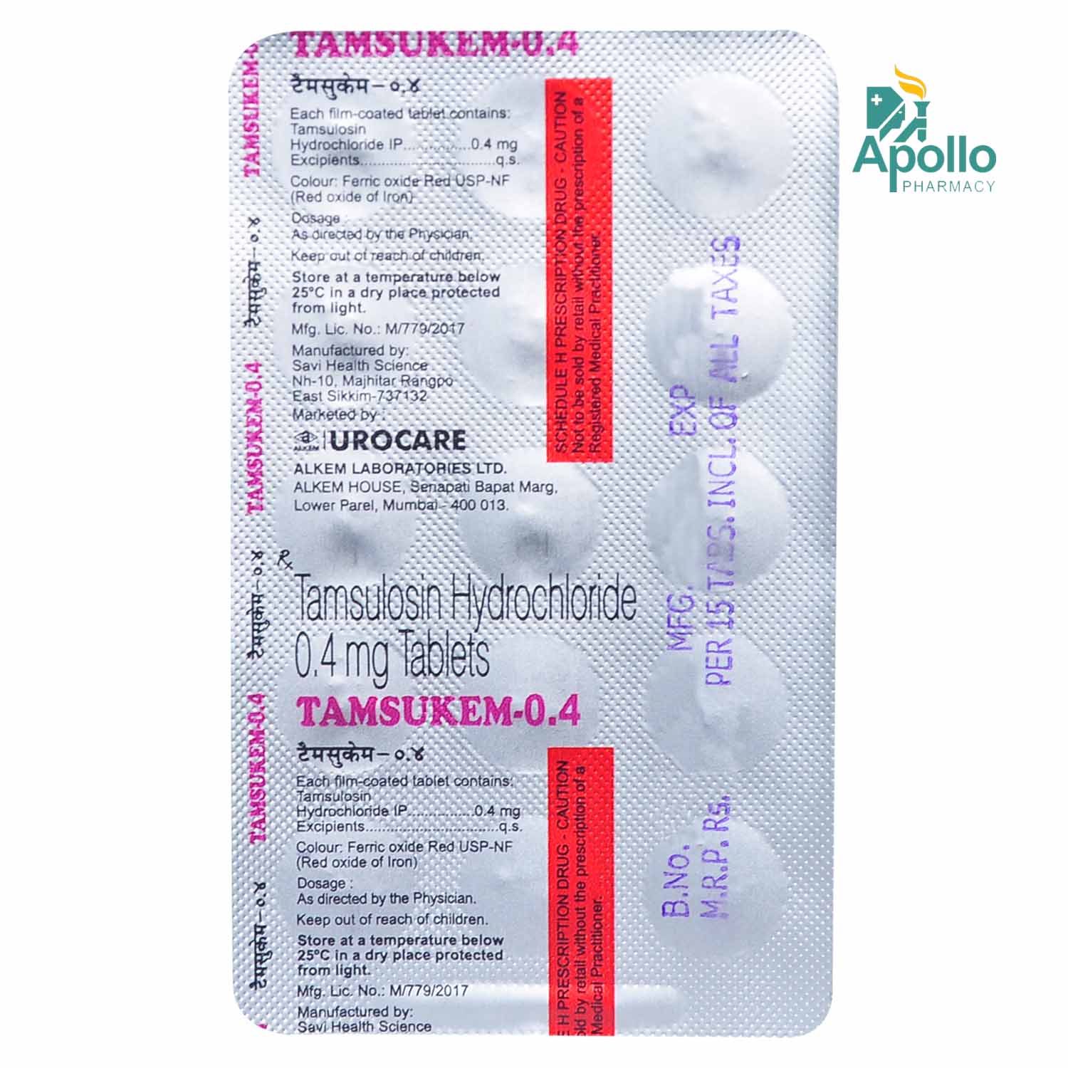 Tamsukem 0.4 Tablet 15's Price, Uses, Side Effects, Composition ...