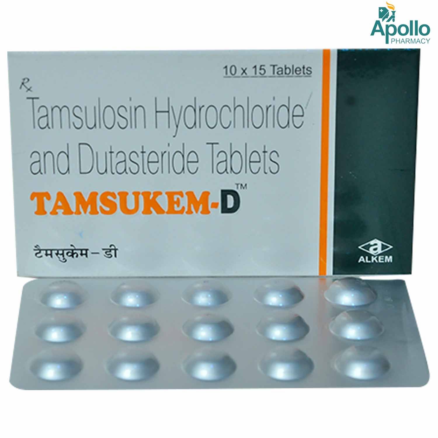Tamsukem-D Tablet 15's Price, Uses, Side Effects, Composition - Apollo ...