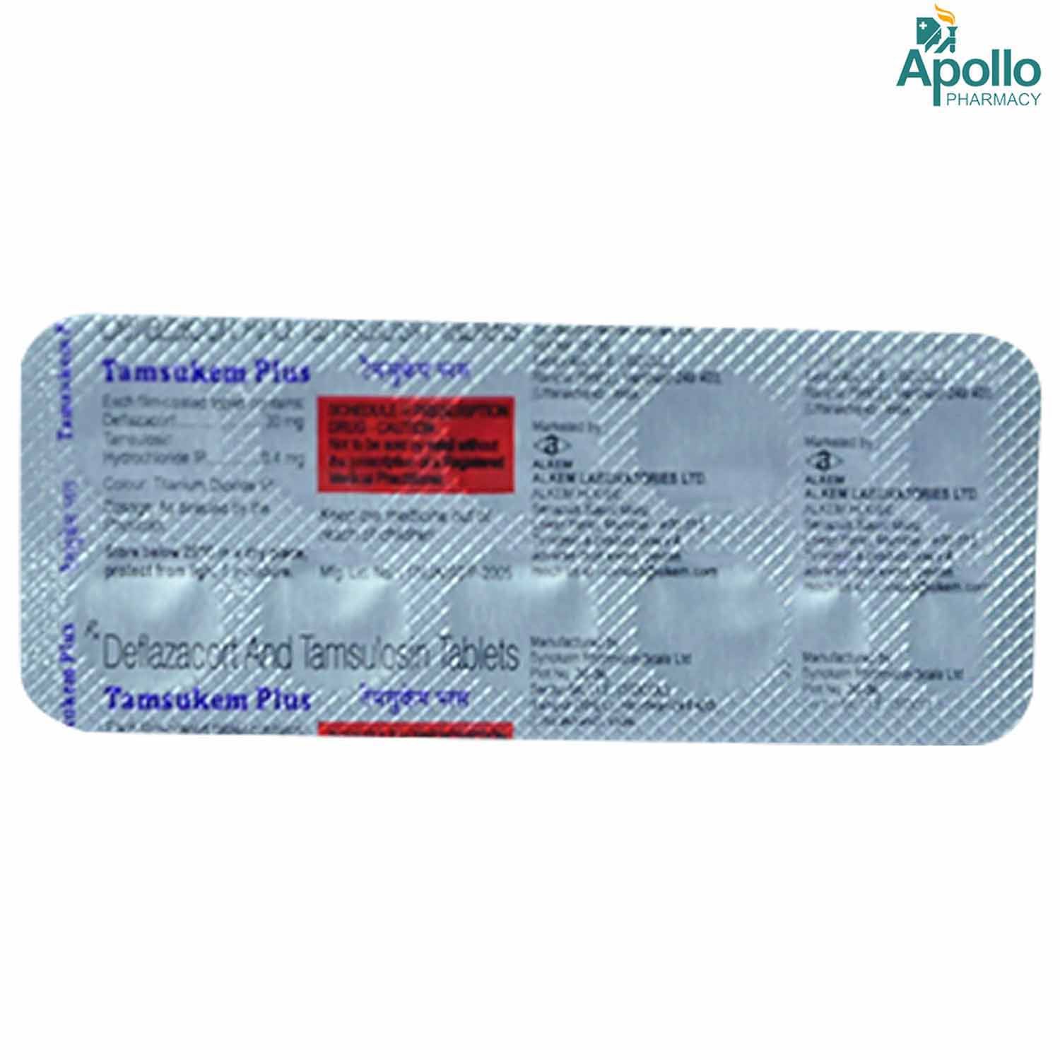 Tamsukem Plus Capsule 10's Price, Uses, Side Effects, Composition ...
