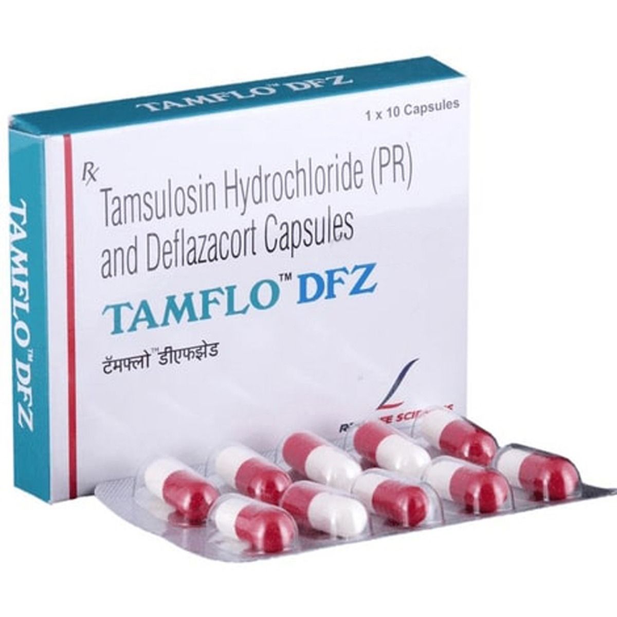 Tamflo DFZ Capsule 10's Price, Uses, Side Effects, Composition - Apollo ...