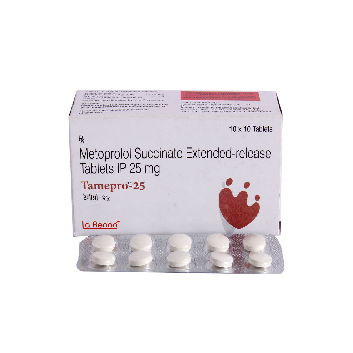 Tamepro 25 Tablet 10's Price, Uses, Side Effects, Composition - Apollo ...