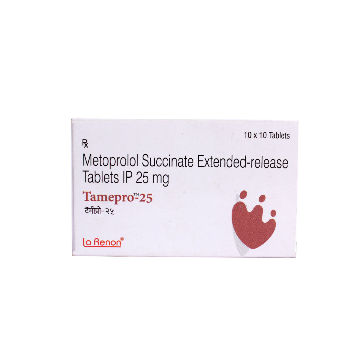 Tamepro 25 Tablet 10's Price, Uses, Side Effects, Composition - Apollo ...