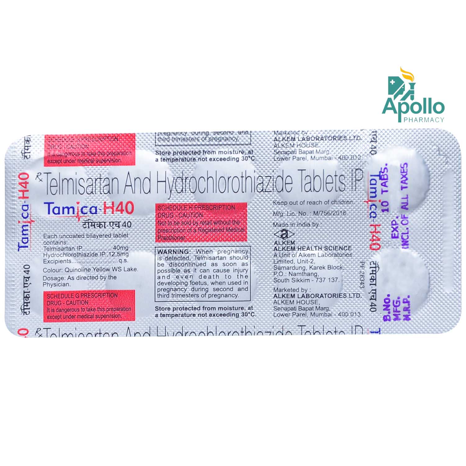Tamica H 40 Tablet 10's Price, Uses, Side Effects, Composition - Apollo ...