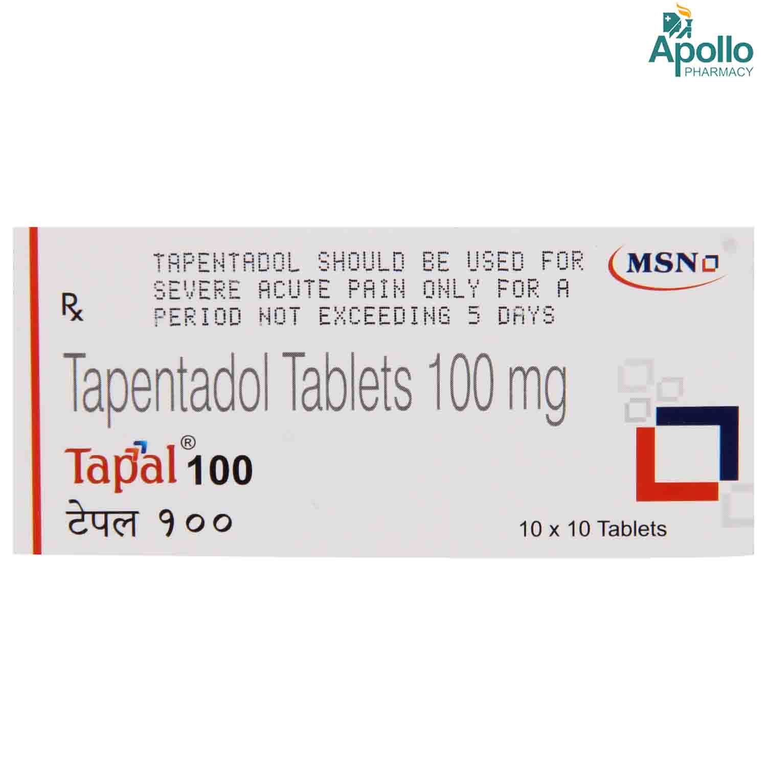 Tapal 100 Tablet 10's Price, Uses, Side Effects, Composition - Apollo ...