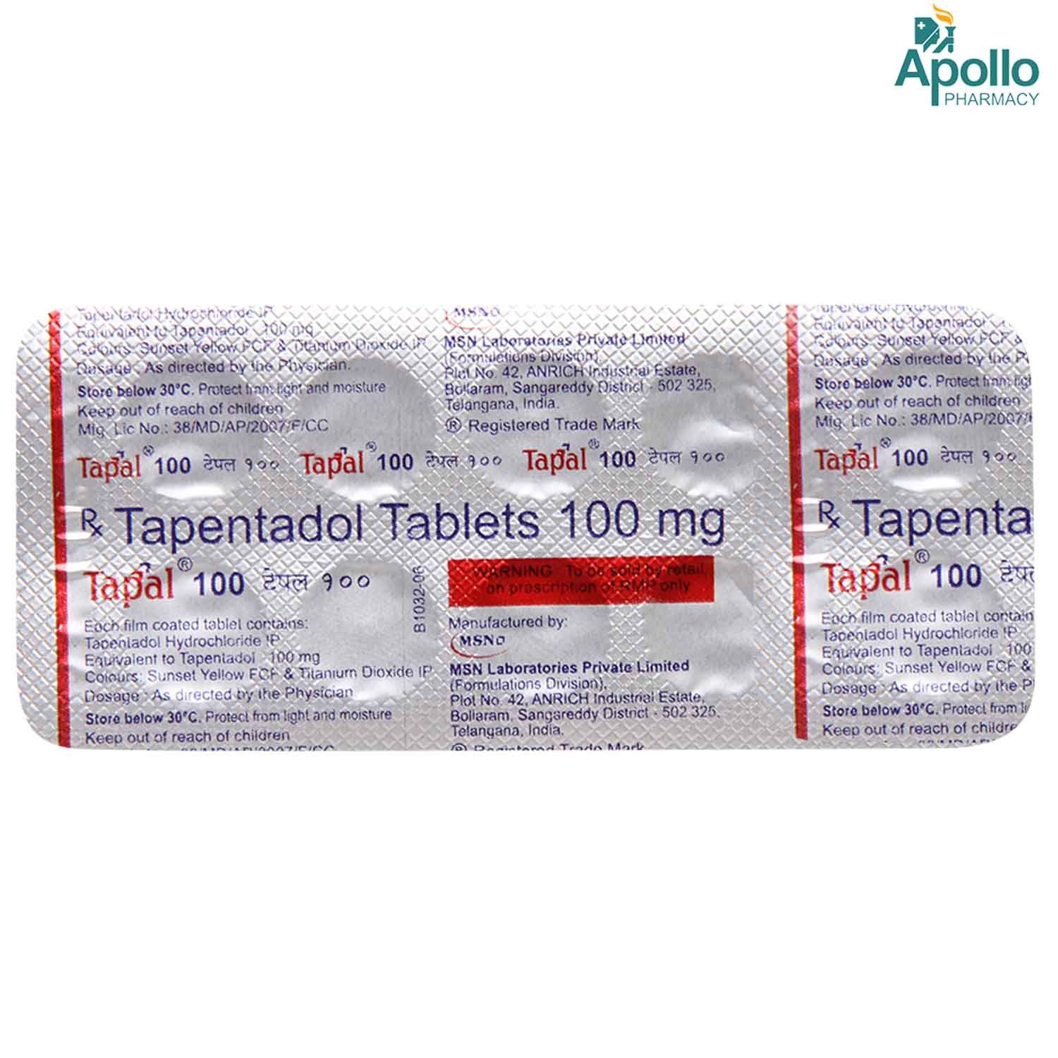 Tapal 100 Tablet 10's Price, Uses, Side Effects, Composition - Apollo ...