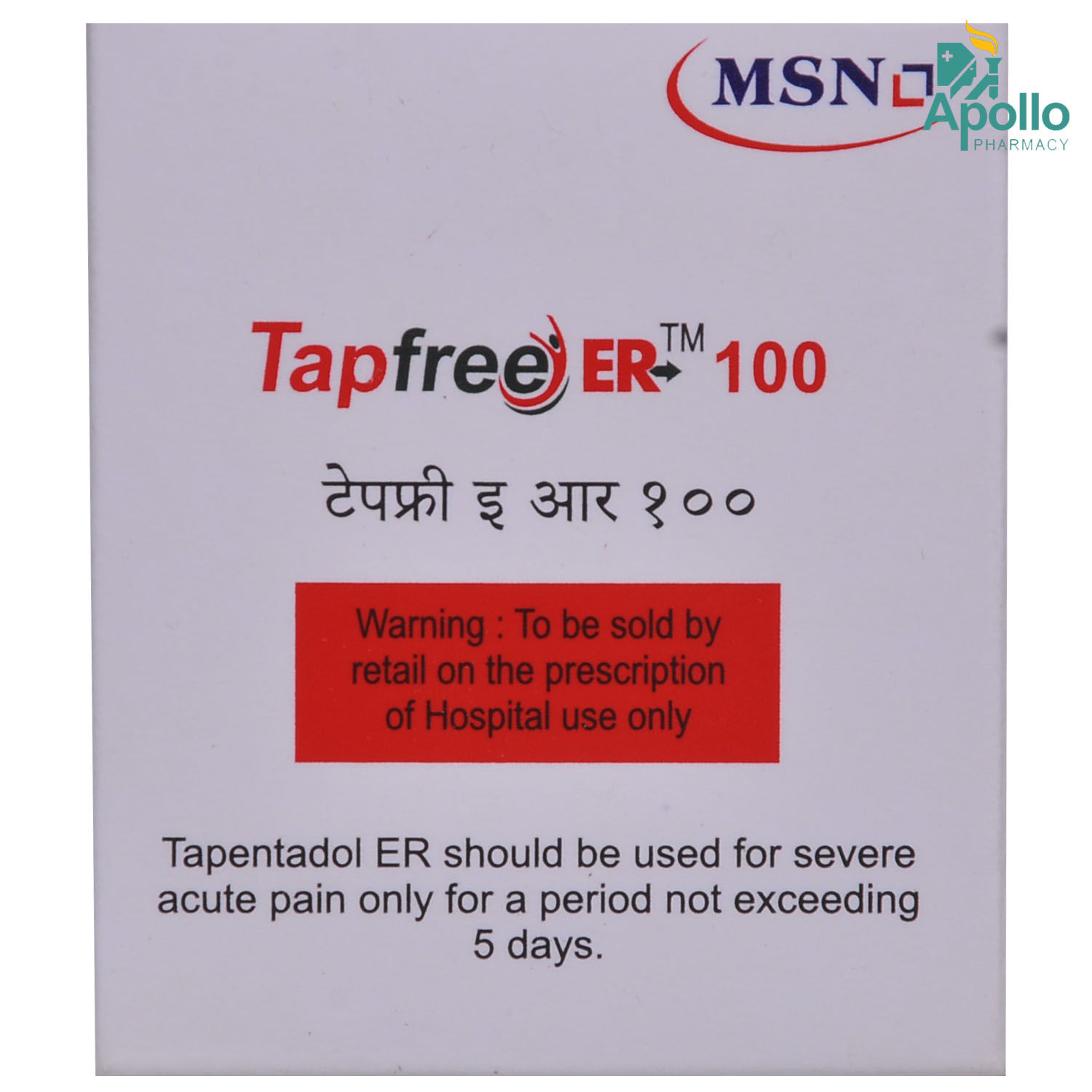 TAPFREE ER 100 TABLET 10'S Price, Uses, Side Effects, Composition ...