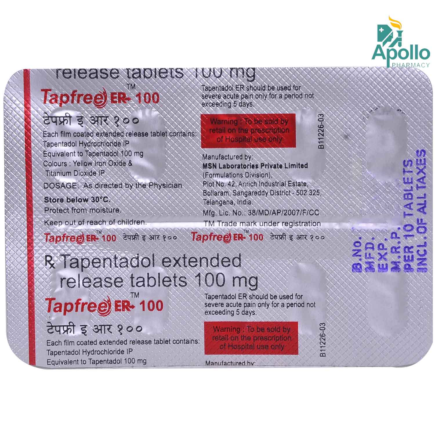 TAPFREE ER 100 TABLET 10'S Price, Uses, Side Effects, Composition ...