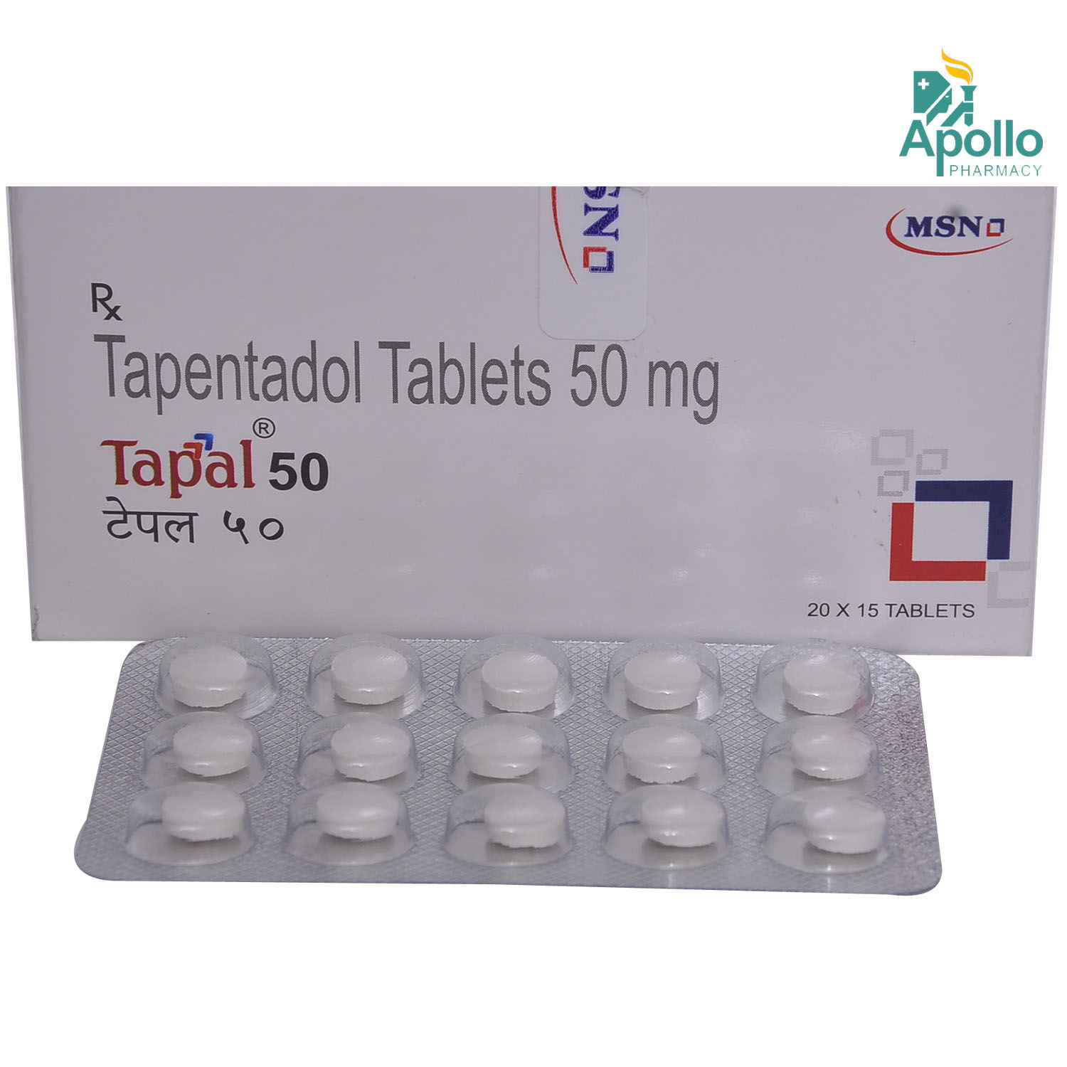 Tapal 50mg Tablet 15s Price Uses Side Effects Composition Apollo