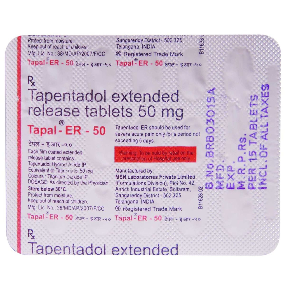 Tapal-ER-50 Tablet 15's Price, Uses, Side Effects, Composition - Apollo ...