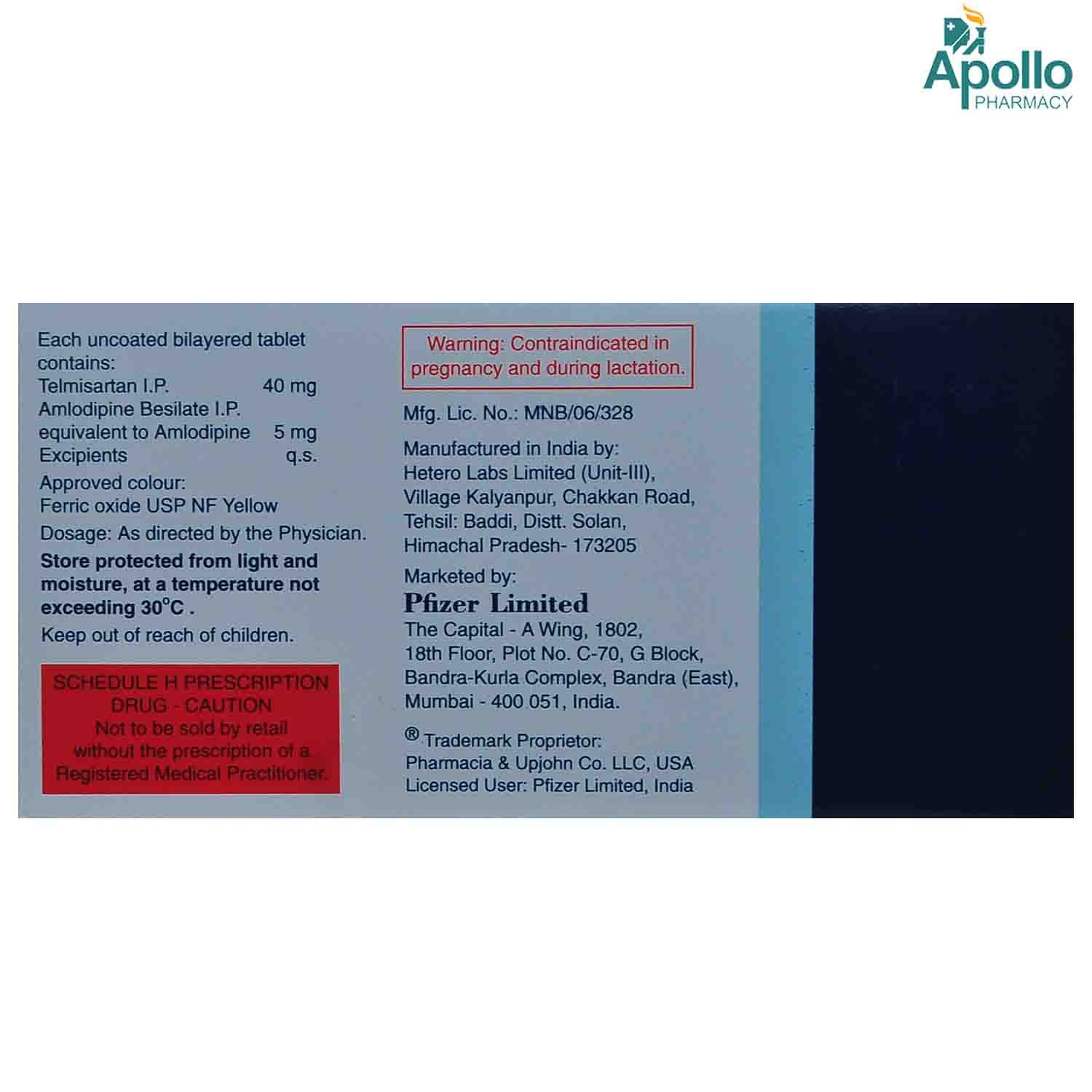 Targit AM Tablet 15's Price, Uses, Side Effects, Composition - Apollo ...