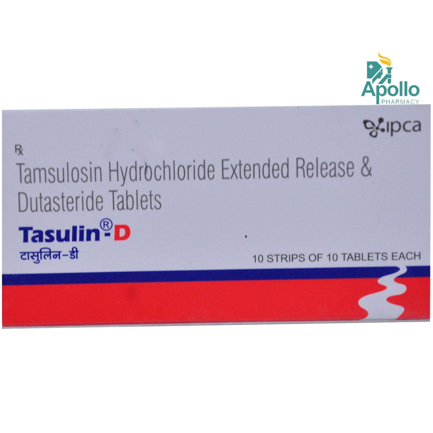 Tasulin-D Tablet 10s Price, Uses, Side Effects, Composition - Apollo ...