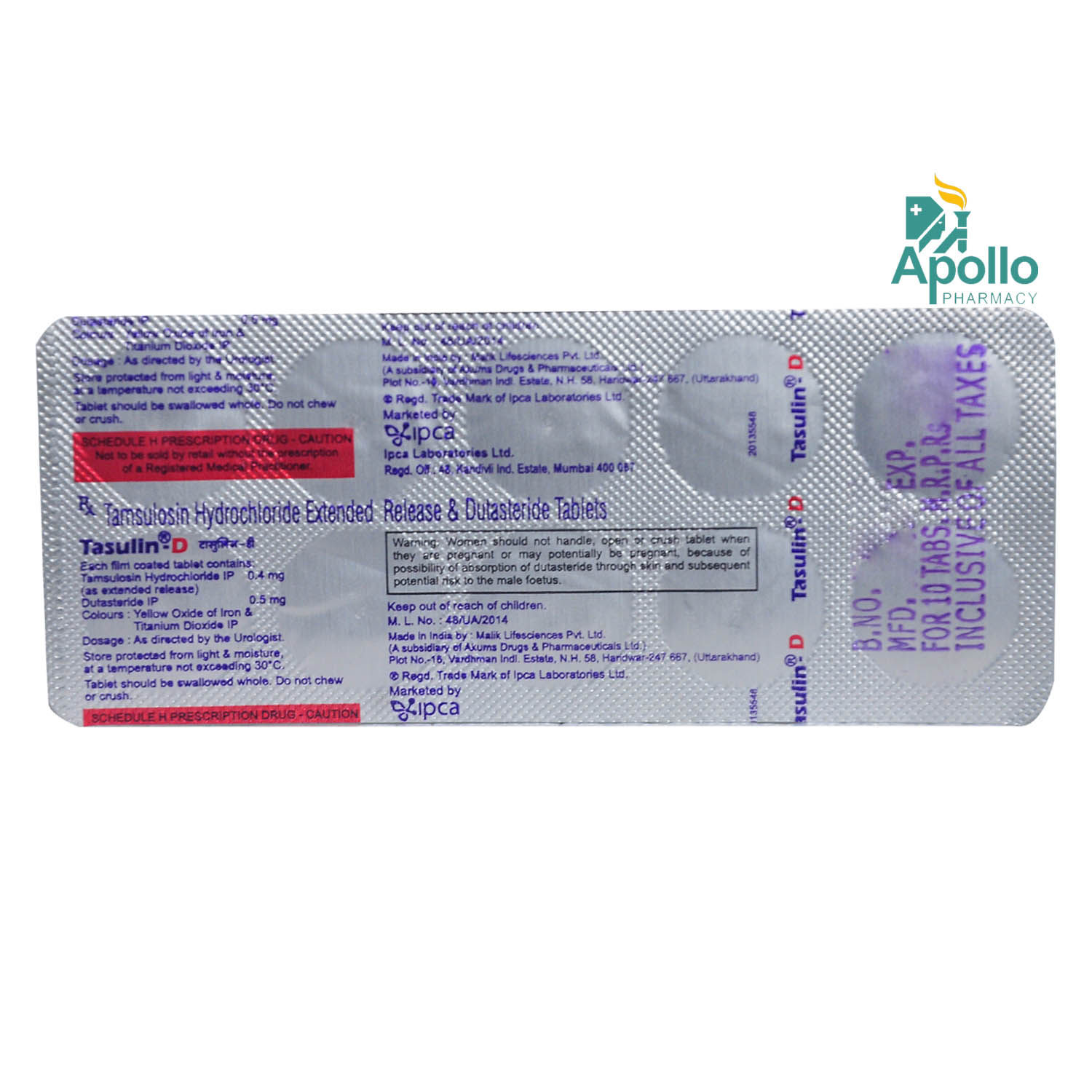 Tasulin-D Tablet 10s Price, Uses, Side Effects, Composition - Apollo ...
