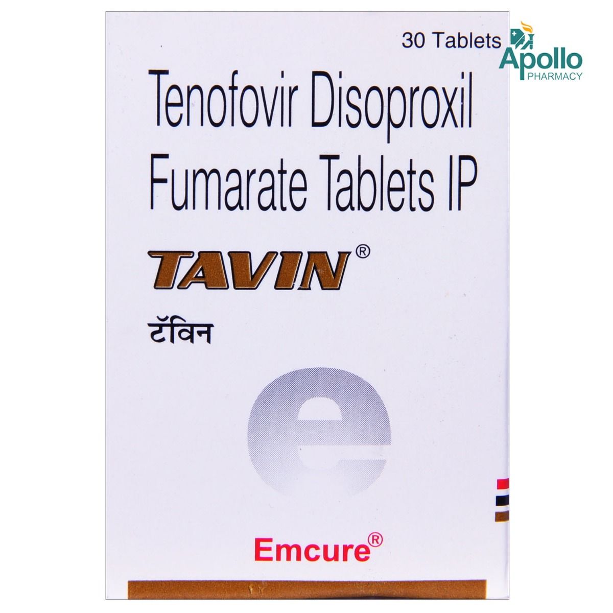 Tavin Tablet 30's Price, Uses, Side Effects, Composition - Apollo Pharmacy