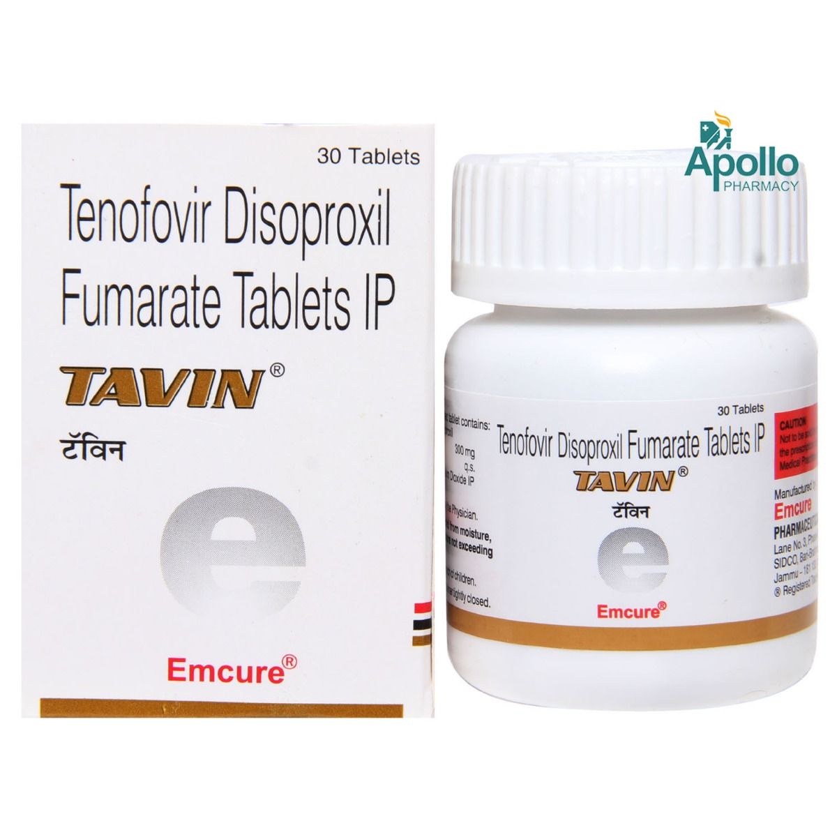 Tavin Tablet 30's Price, Uses, Side Effects, Composition - Apollo Pharmacy