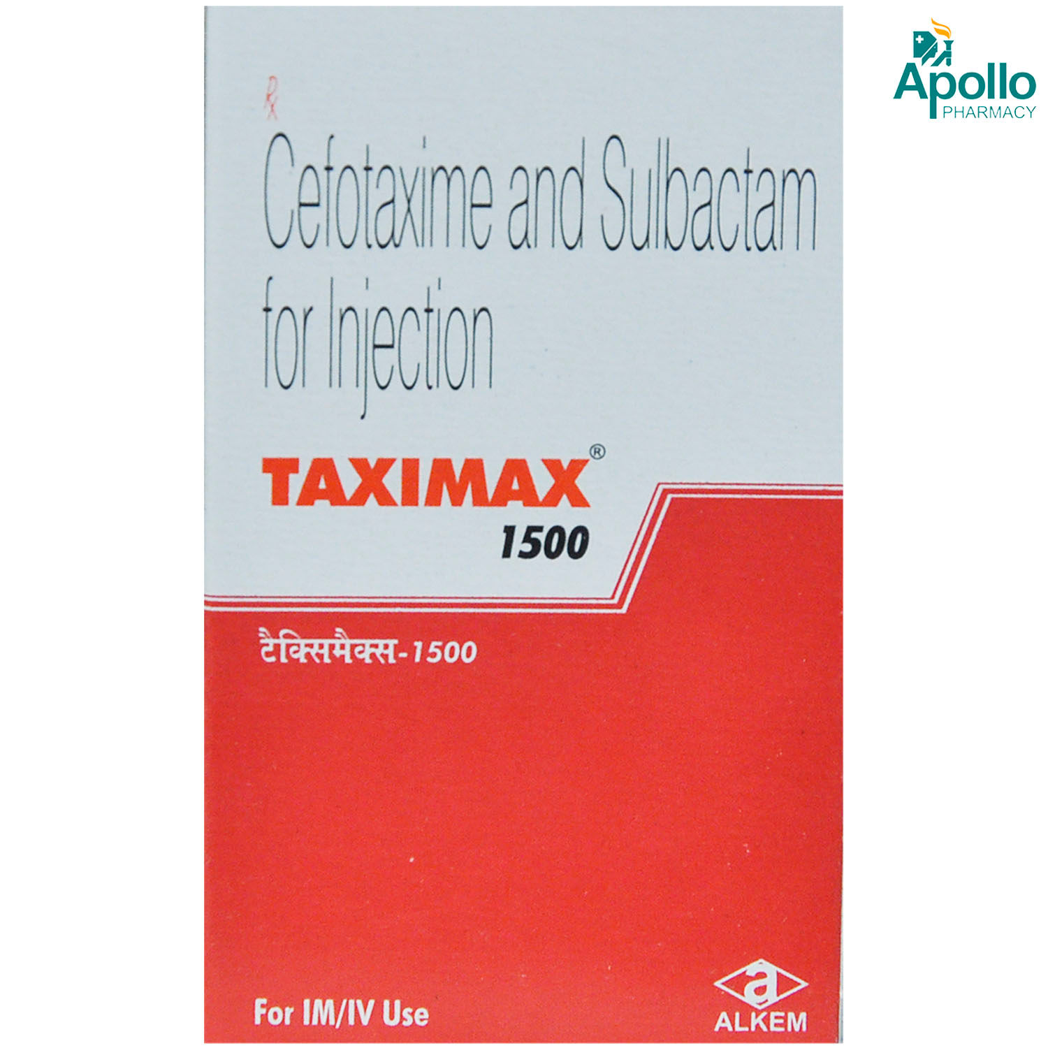 Taximax 1500 Injection 1's Price, Uses, Side Effects, Composition ...