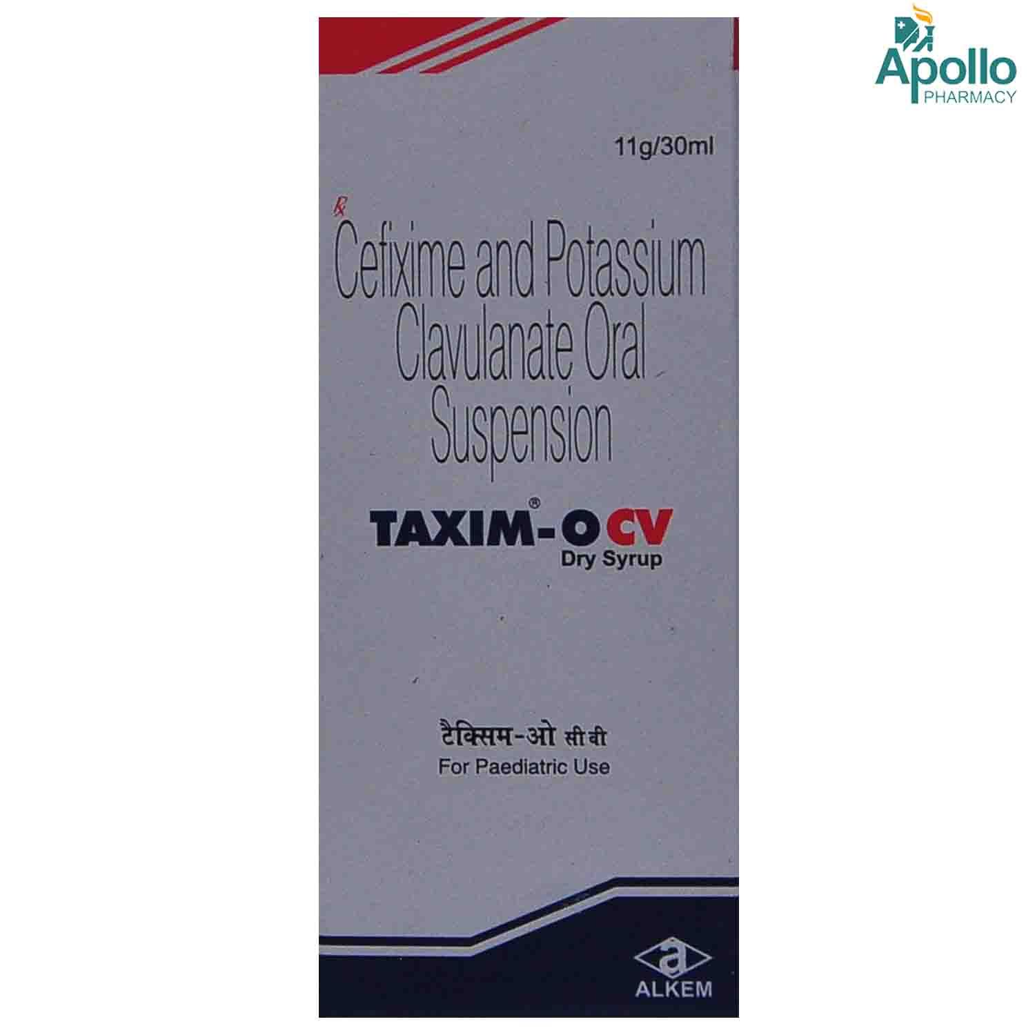 Taxim O CV Dry Syrup 30 ml Price, Uses, Side Effects, Composition ...
