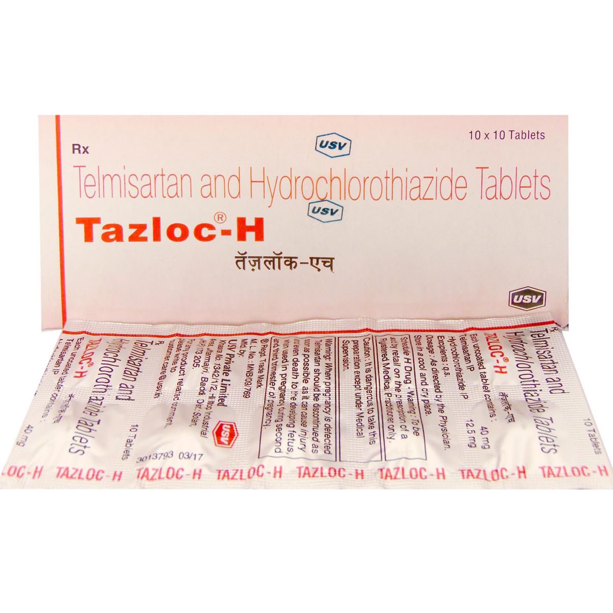 Tazloc-H 40 Tablet 10's Price, Uses, Side Effects, Composition - Apollo ...