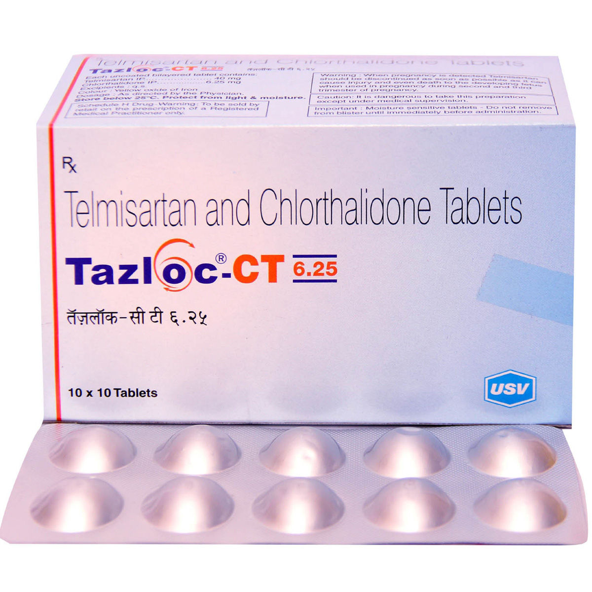 Tazloc-CT 6.25 Tablet 10's Price, Uses, Side Effects, Composition ...