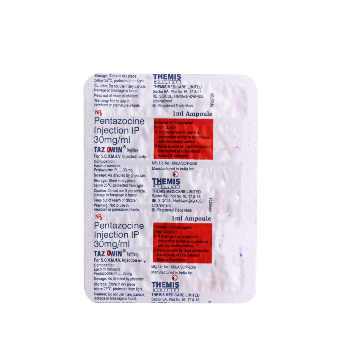 Tazowin 1ml Injection Price, Uses, Side Effects, Composition - Apollo ...