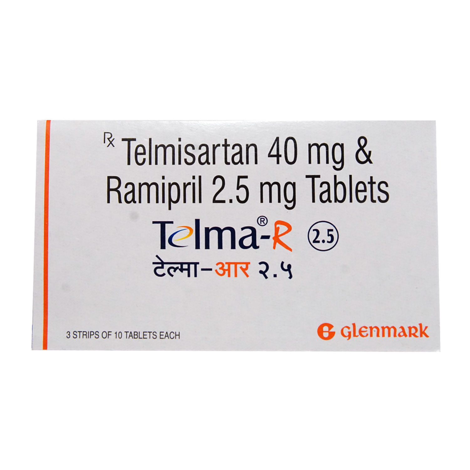 Telma R 2.5 Tablet 10's Price, Uses, Side Effects, Composition - Apollo ...