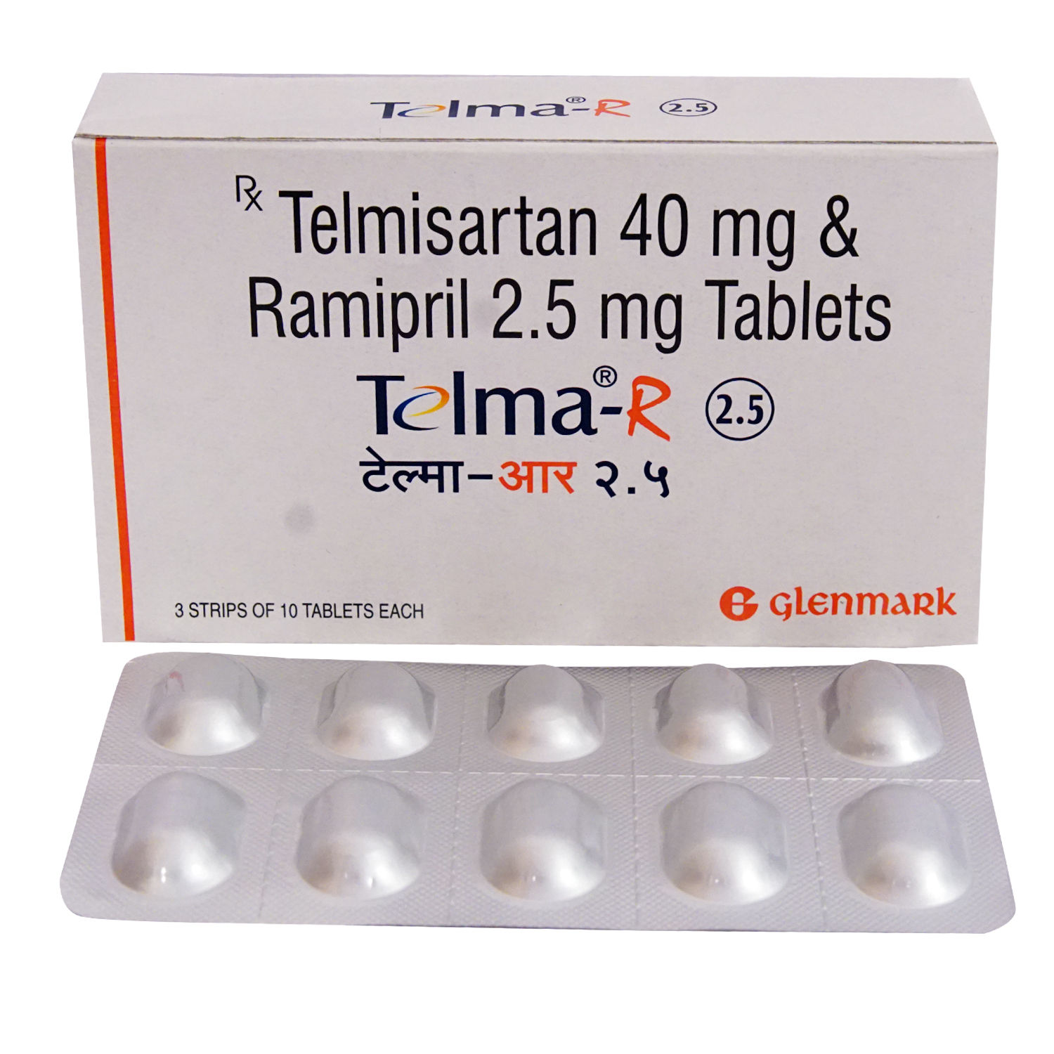 Telma R 2.5 Tablet 10's Price, Uses, Side Effects, Composition - Apollo ...