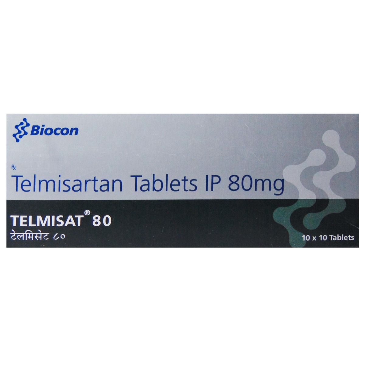 TELMISAT 80MG TABLET Price, Uses, Side Effects, Composition - Apollo ...