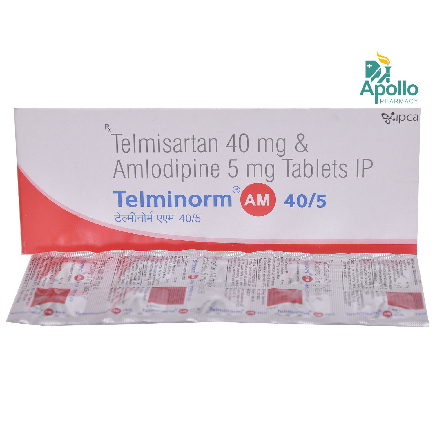 Telminorm AM 40/5 Tablet 10's Price, Uses, Side Effects, Composition ...