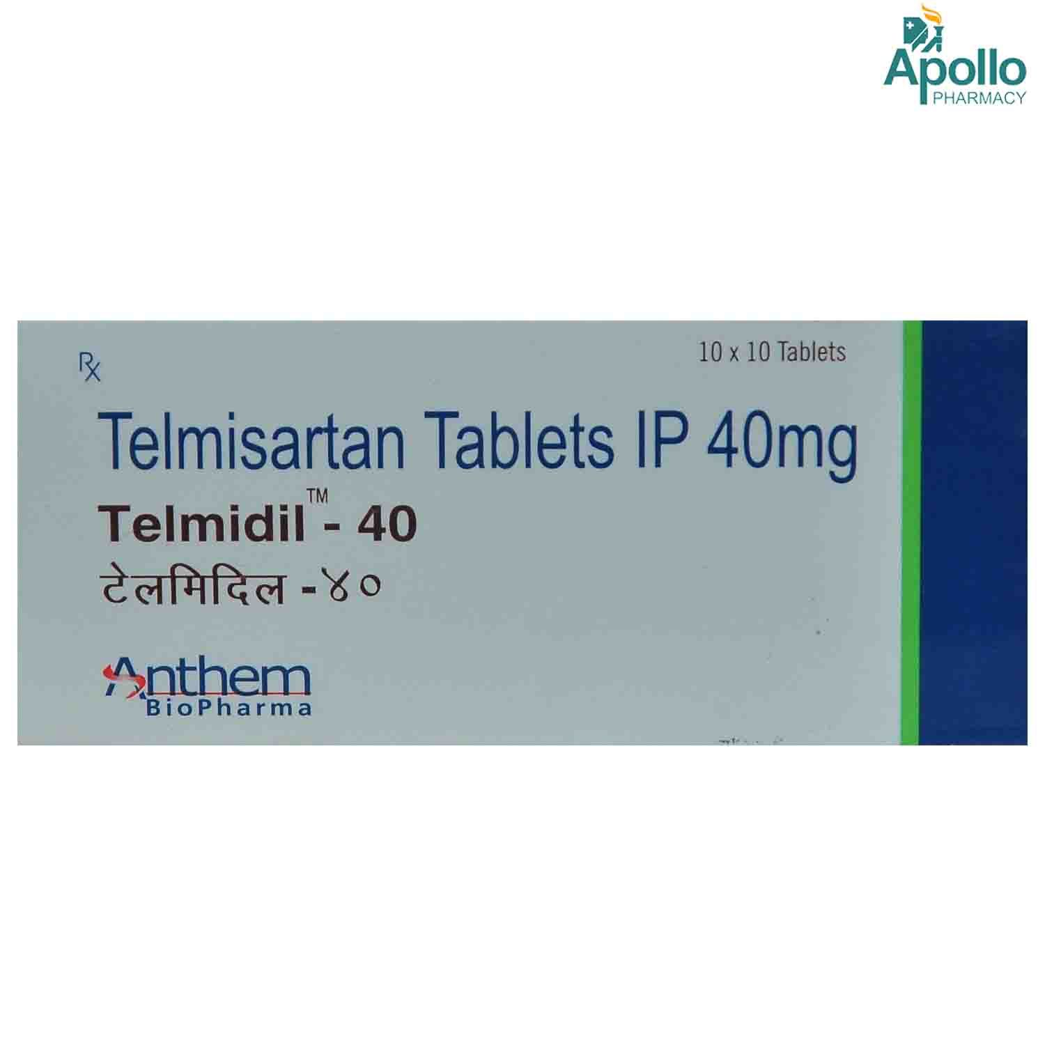 TELMIDIL 40MG TABLET Price, Uses, Side Effects, Composition - Apollo ...