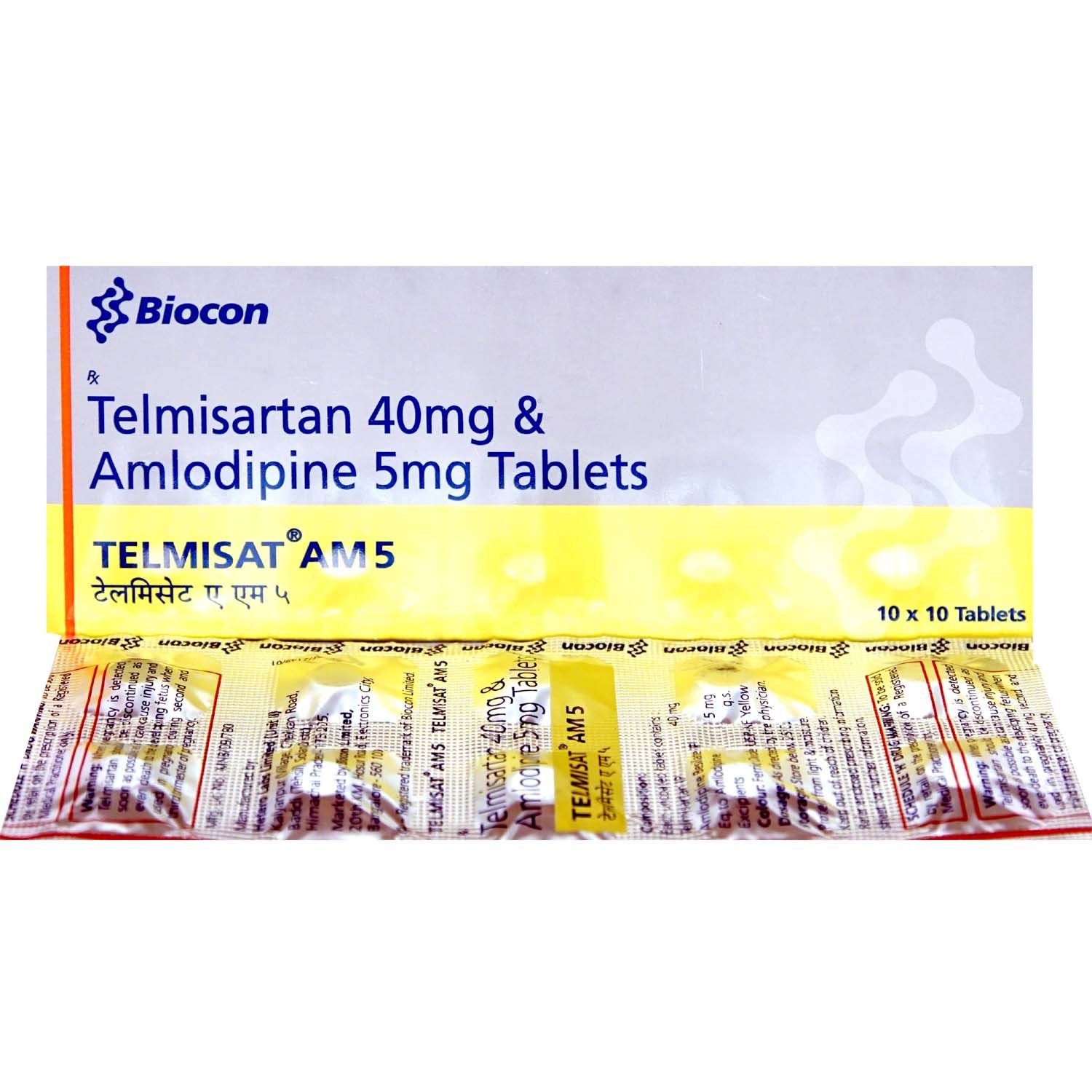 Telmisat AM 5 Tablet 10's Price, Uses, Side Effects, Composition ...