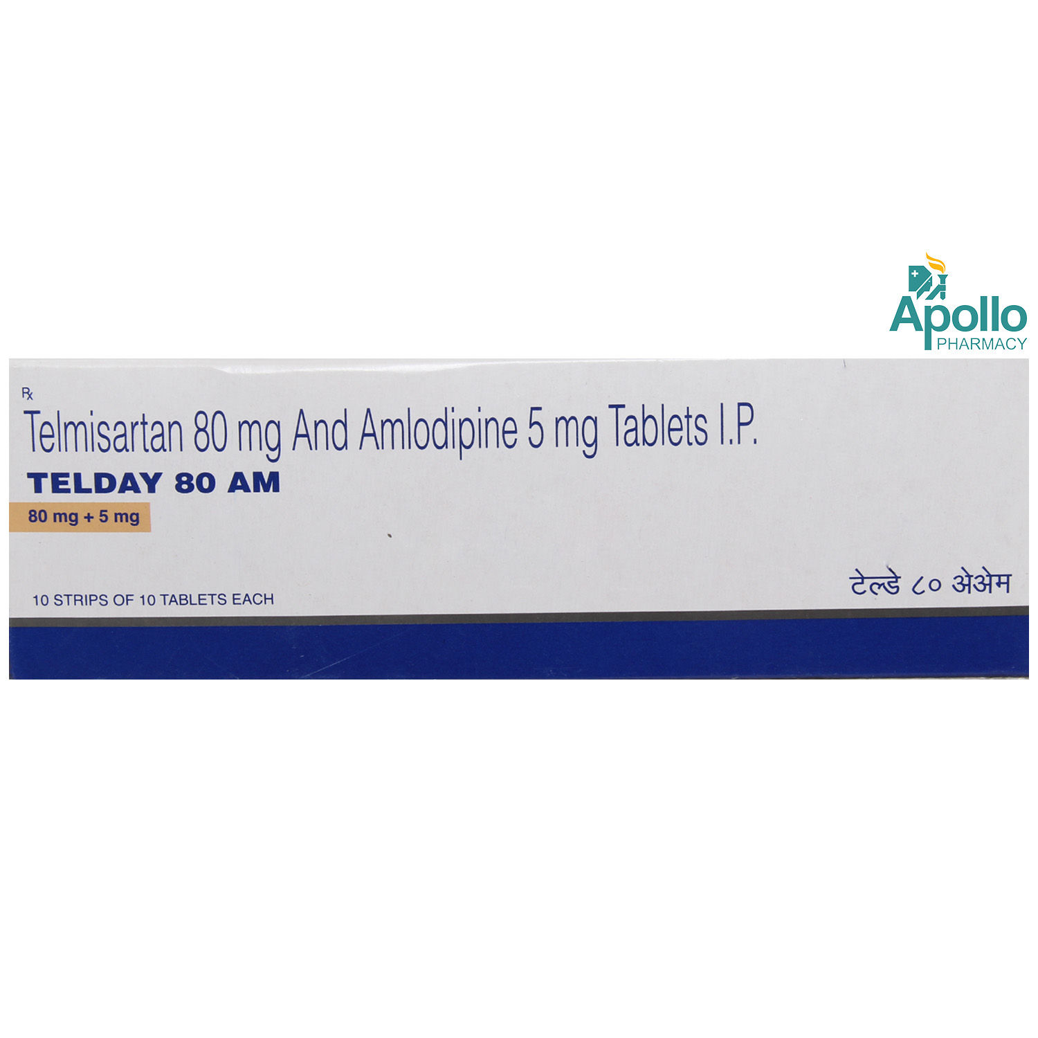 Telday 80 AM Tablet 10's Price, Uses, Side Effects, Composition ...