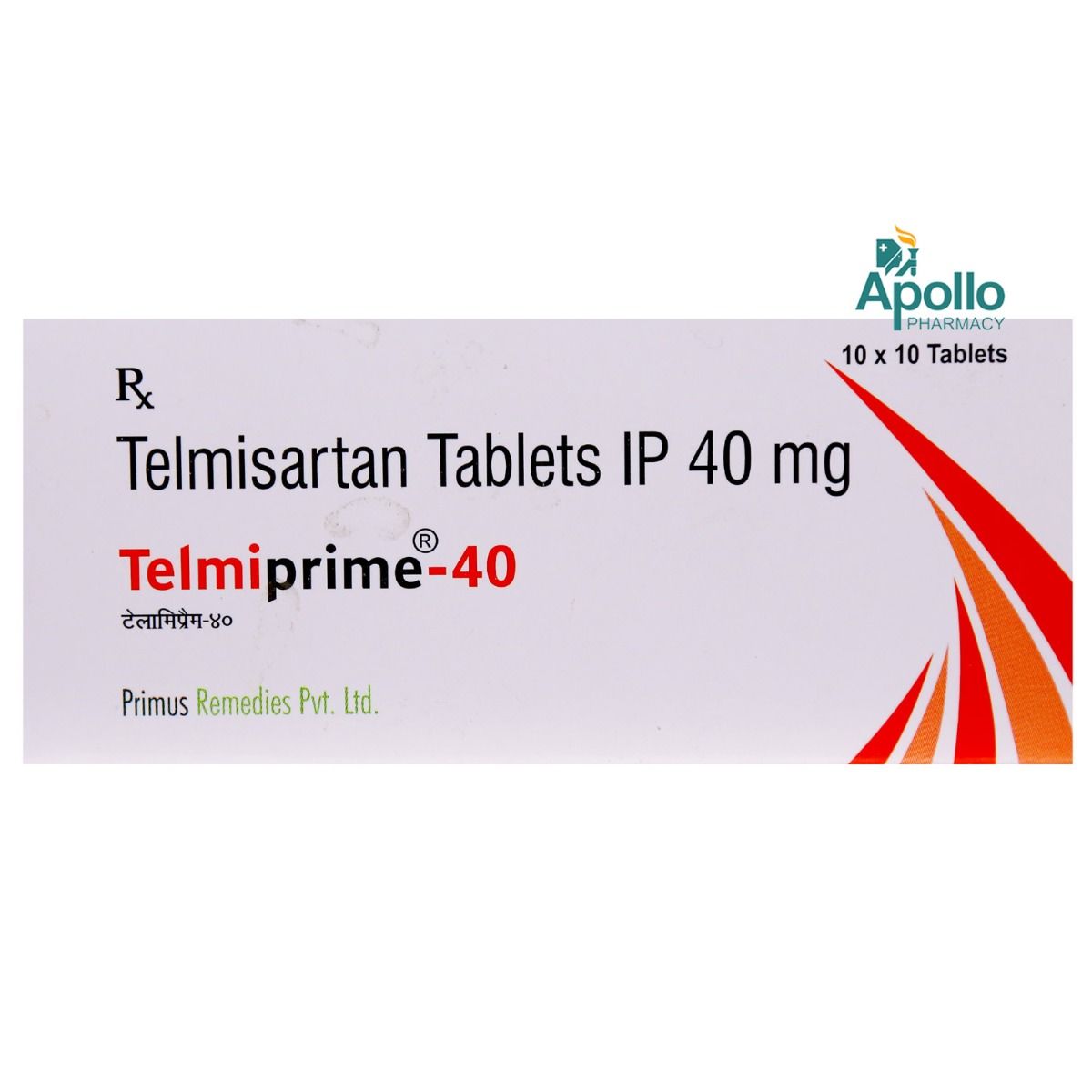 Telmiprime 40 Tablet 10's Price, Uses, Side Effects, Composition ...