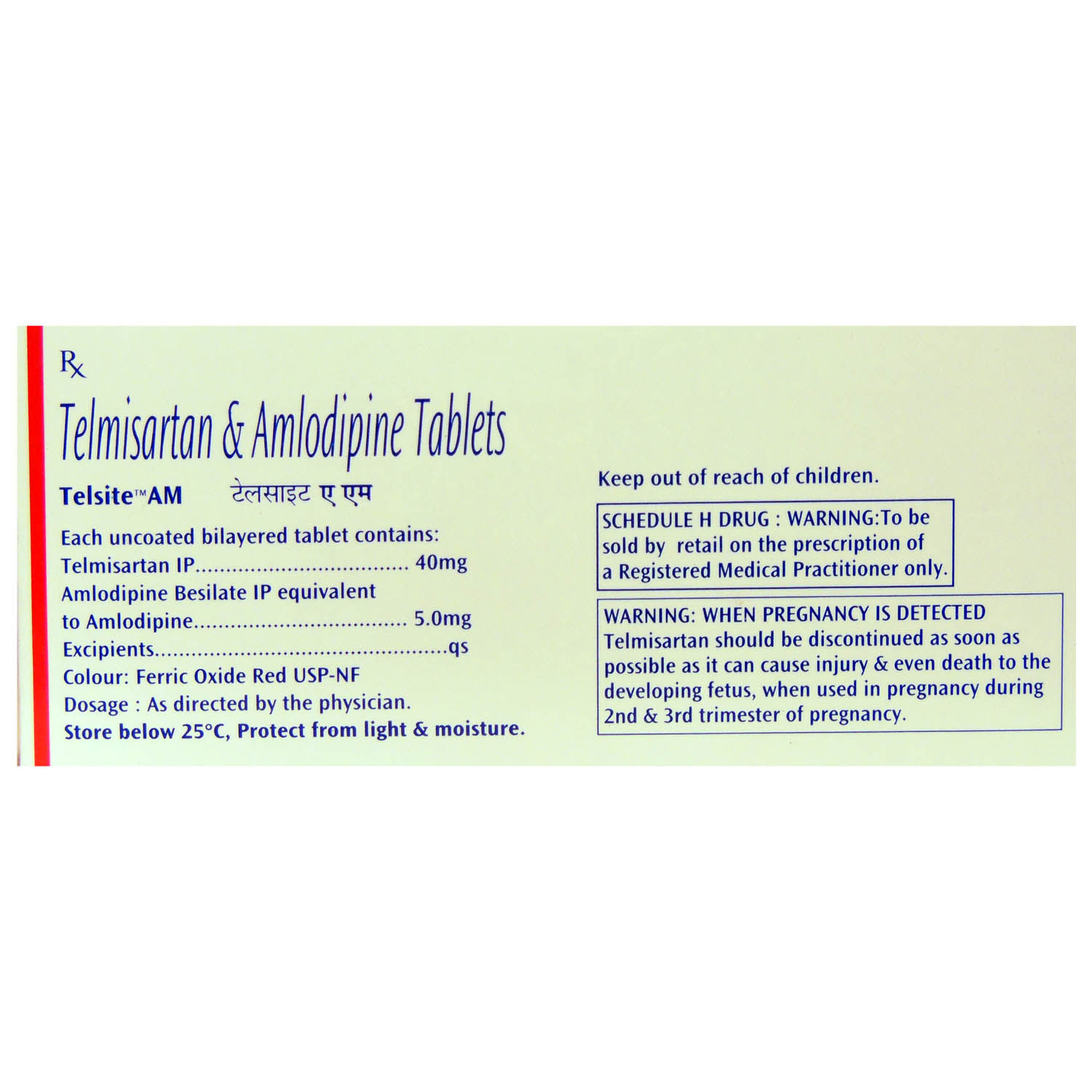 Telsite AM Tablet 10's Price, Uses, Side Effects, Composition - Apollo ...