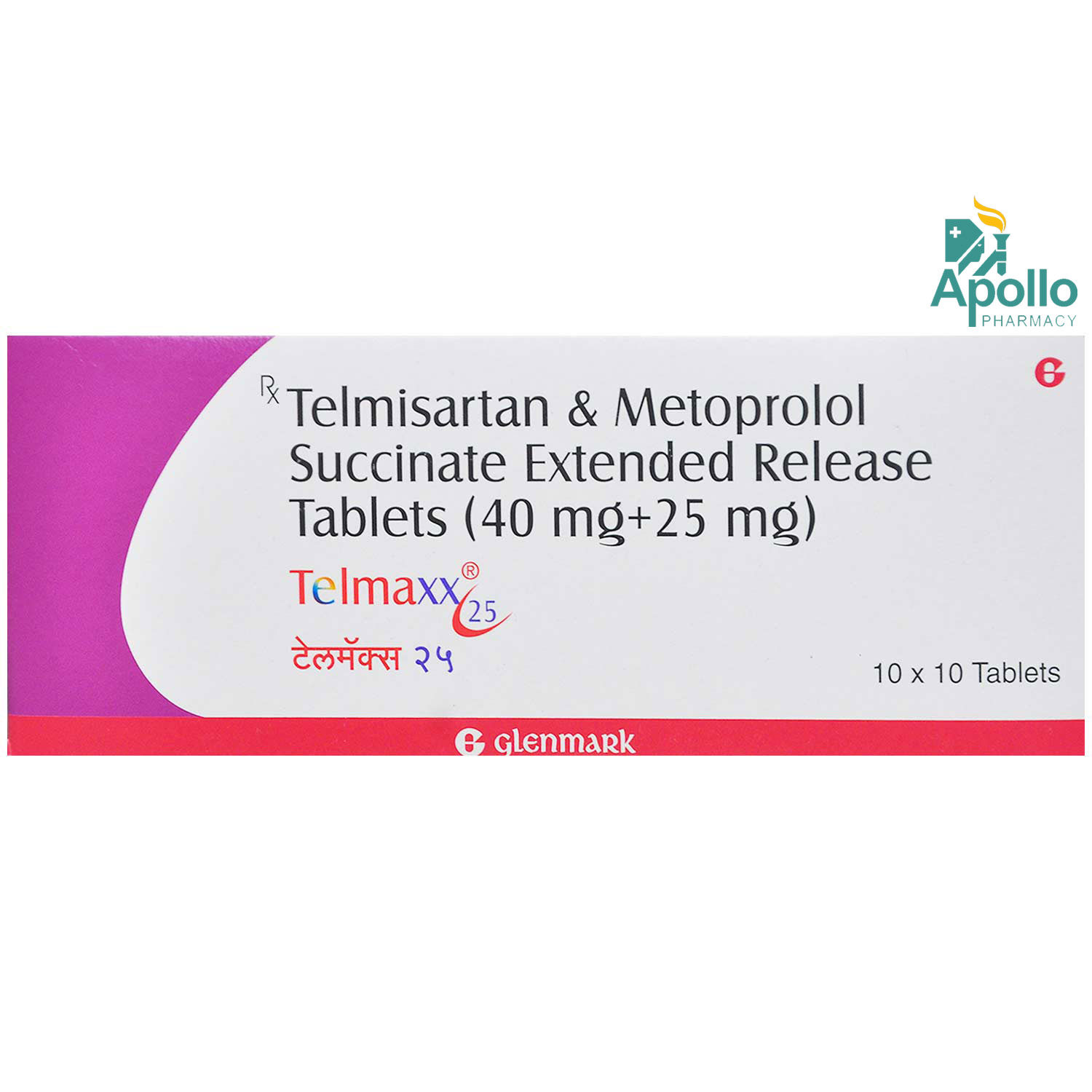 Telmaxx 25 Tablet 10's Price, Uses, Side Effects, Composition - Apollo ...