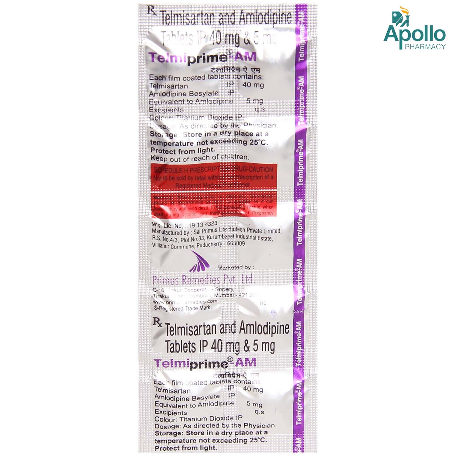 Telmiprime-AM Tablet 10's Price, Uses, Side Effects, Composition ...