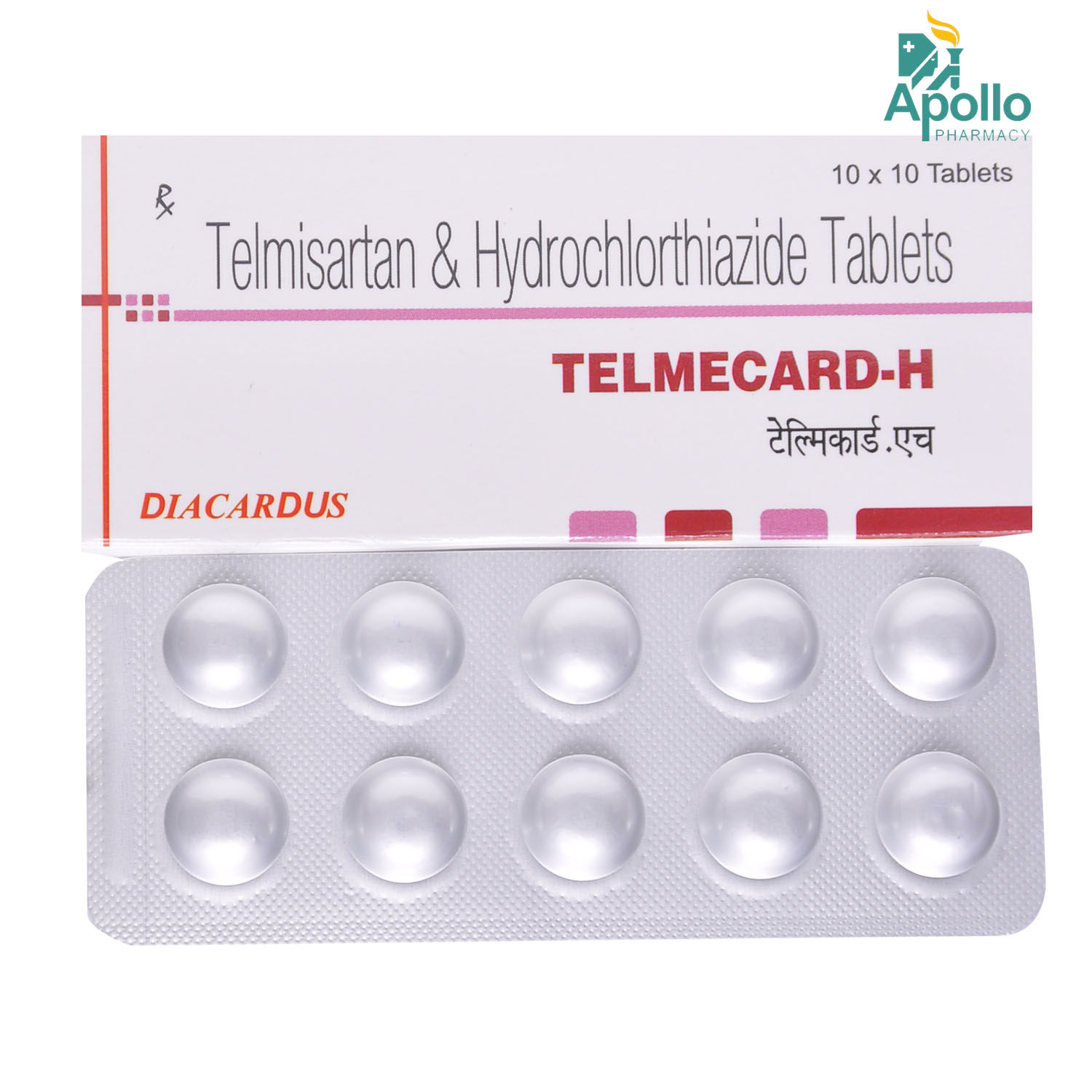Telmecard-H Tablet 10's Price, Uses, Side Effects, Composition - Apollo ...