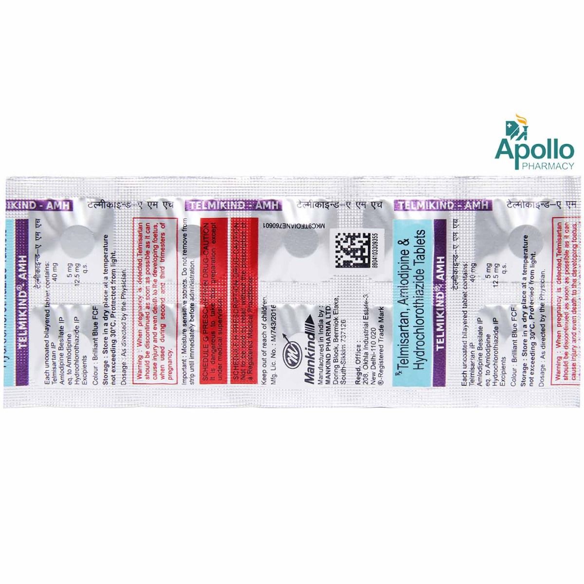 Telmikind-AMH Tablet 10's Price, Uses, Side Effects, Composition ...