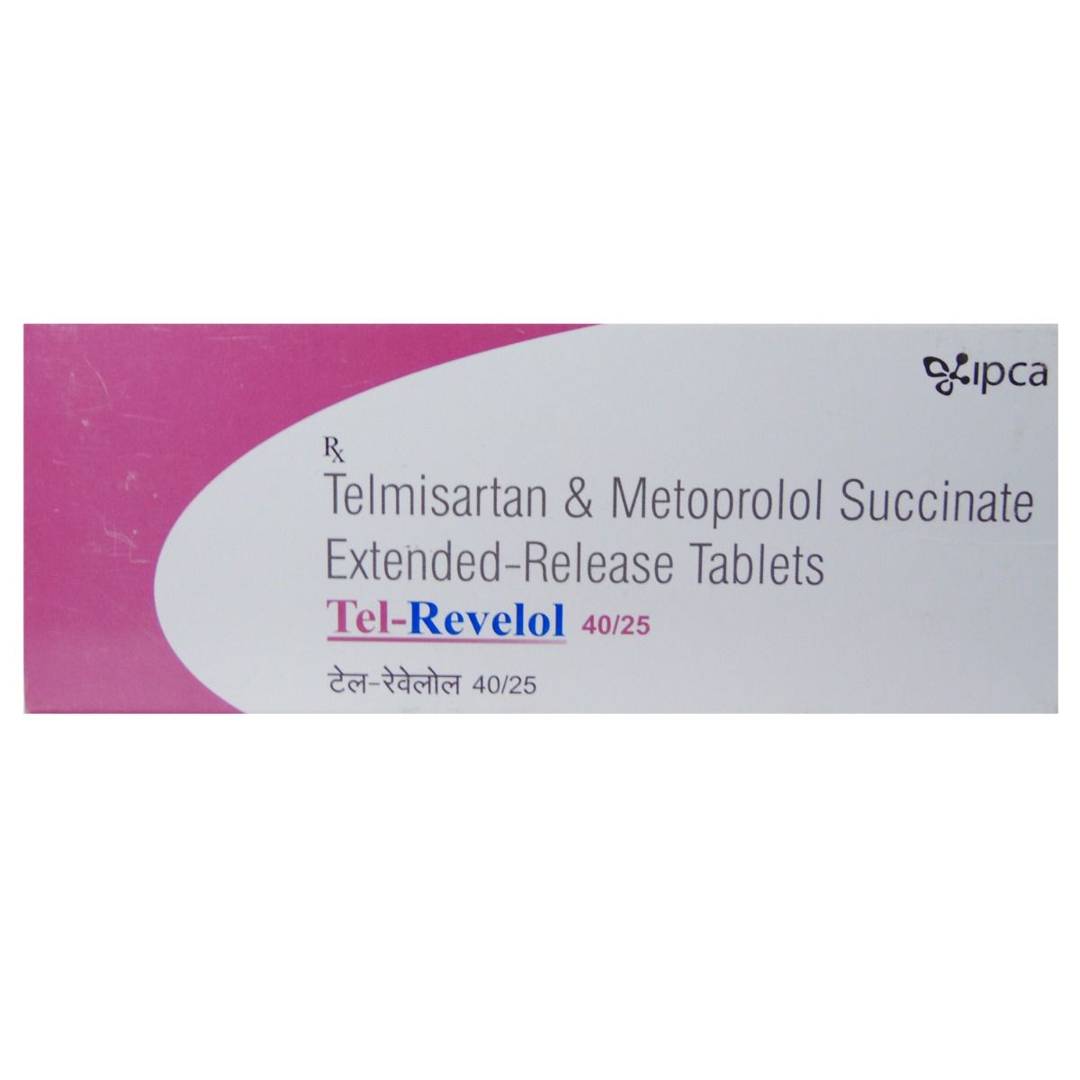 TELREVELOL 40/25MG TABLET Price, Uses, Side Effects, Composition ...