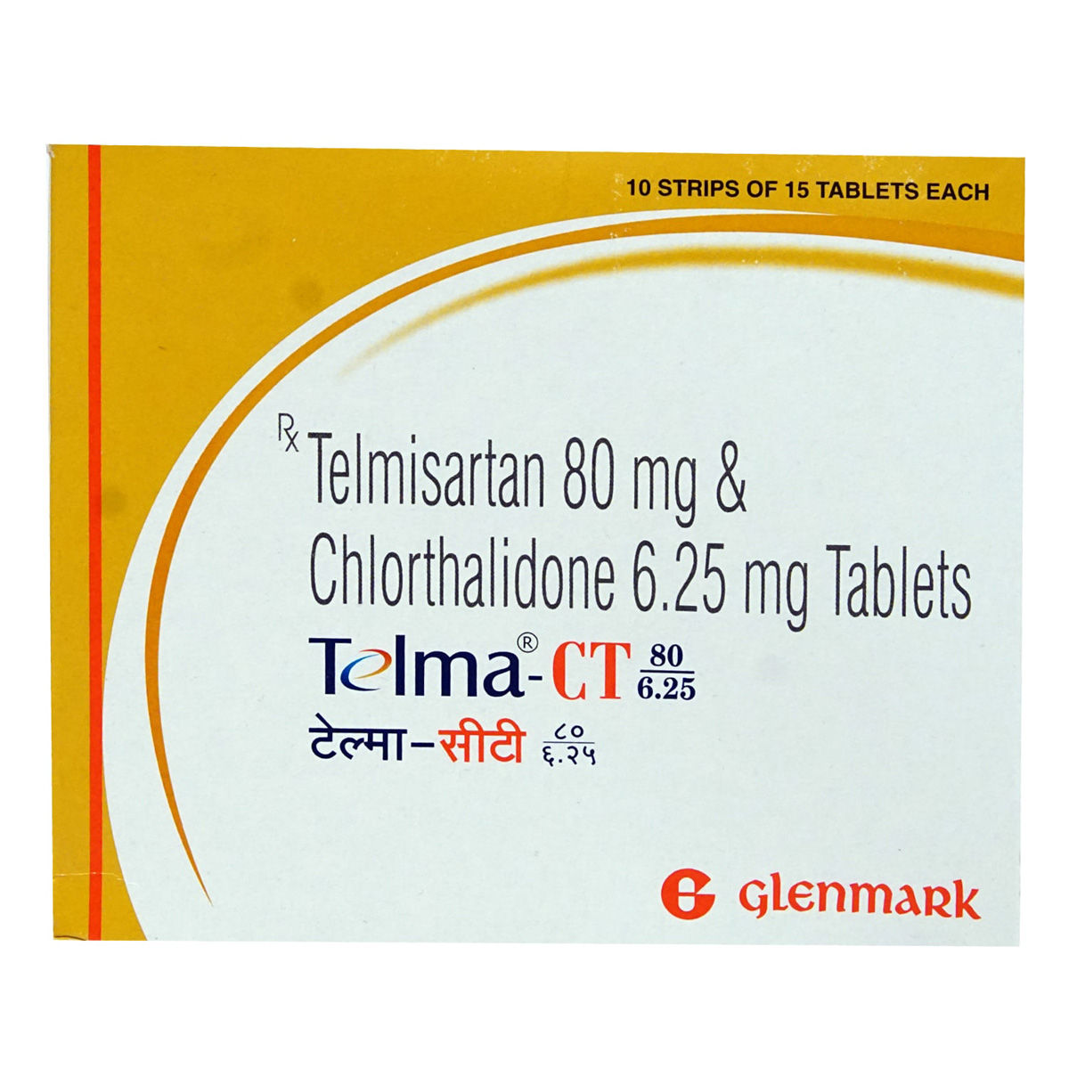 Telma CT 80 Tablet 15's Price, Uses, Side Effects, Composition - Apollo ...