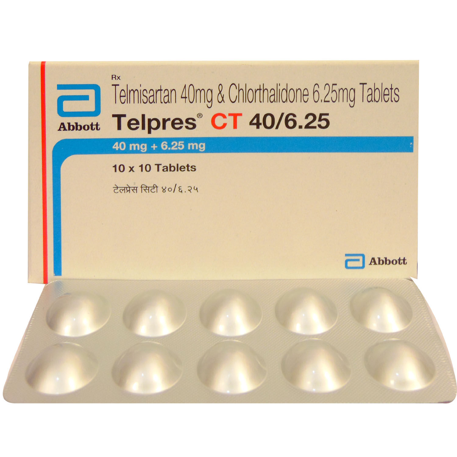 TELPRES CT 40MG6.25MG TABLET Price, Uses, Side Effects, Composition ...