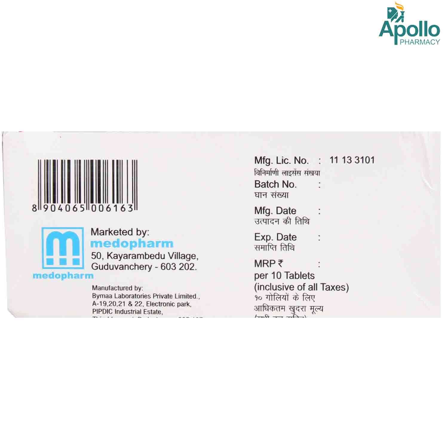 TELMIPHARM AMH TABLET Price, Uses, Side Effects, Composition - Apollo ...