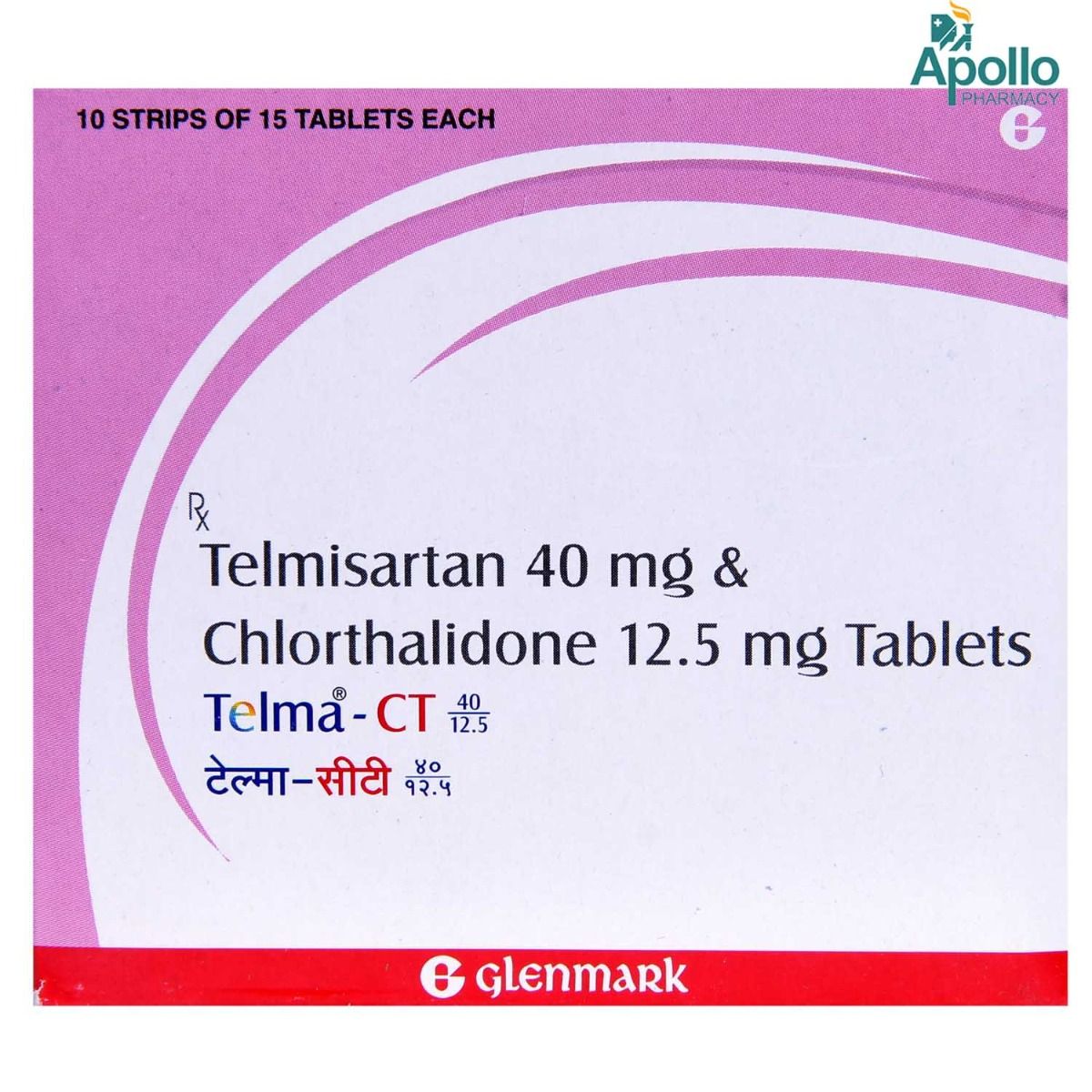 Telma-CT 40/12.5 Tablet 15's Price, Uses, Side Effects, Composition ...