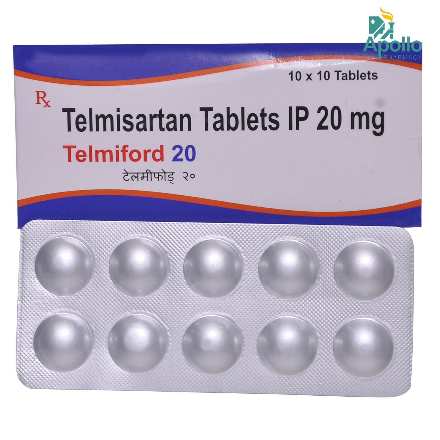 Telmiford 20 Tablet 10's Price, Uses, Side Effects, Composition ...