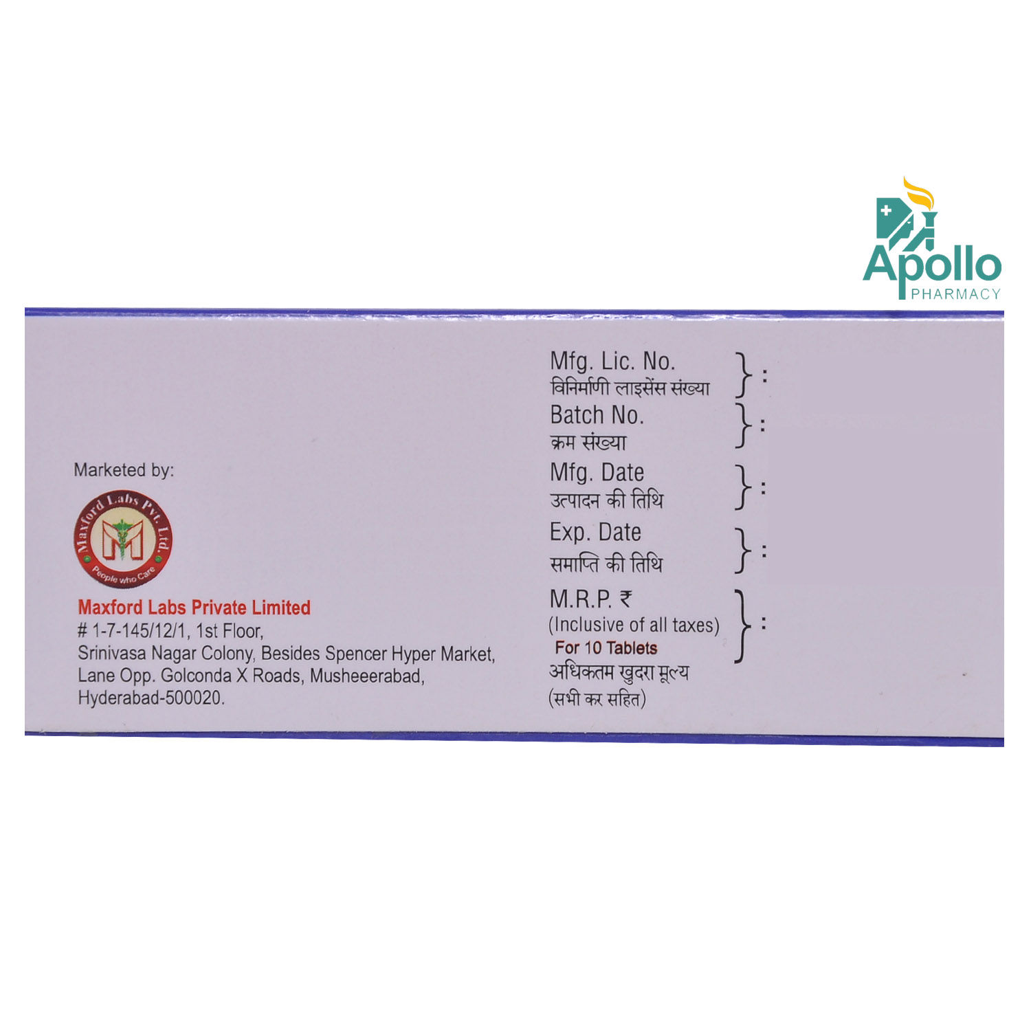 Telmiford 20 Tablet 10's Price, Uses, Side Effects, Composition ...