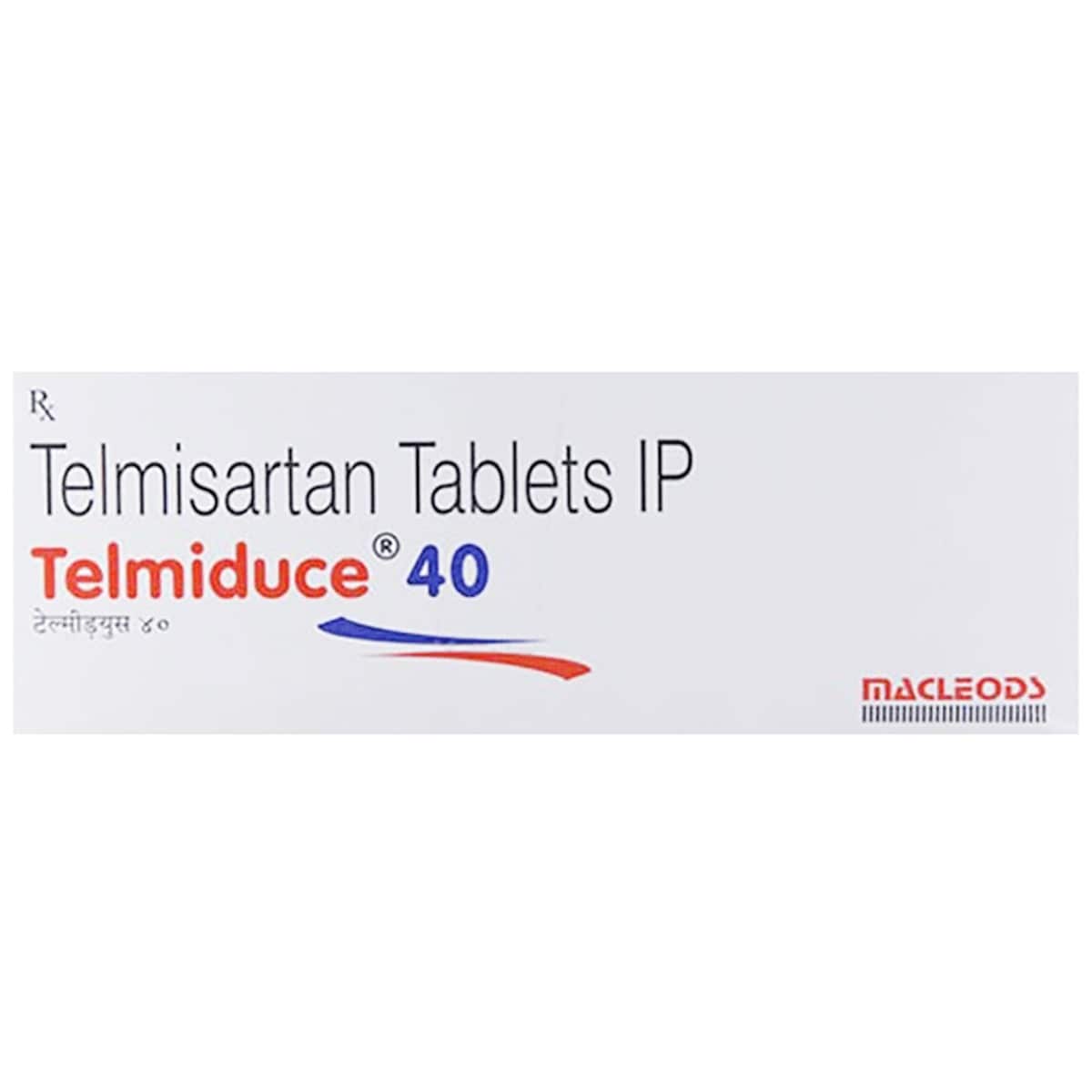 Telmiduce 40 Tablet 10's Price, Uses, Side Effects, Composition ...